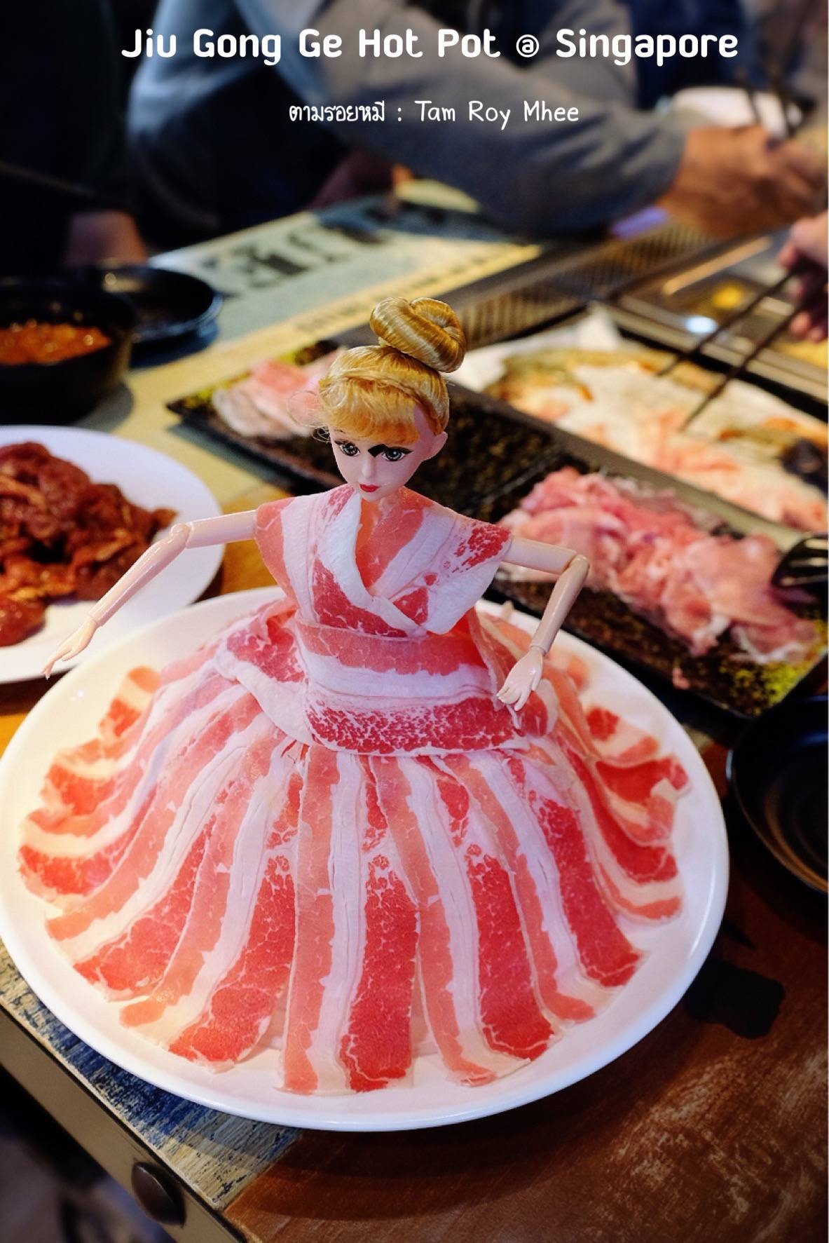 รีวิว Jiu Gong Hot Pot - หม่าล่าอร่อยจริง