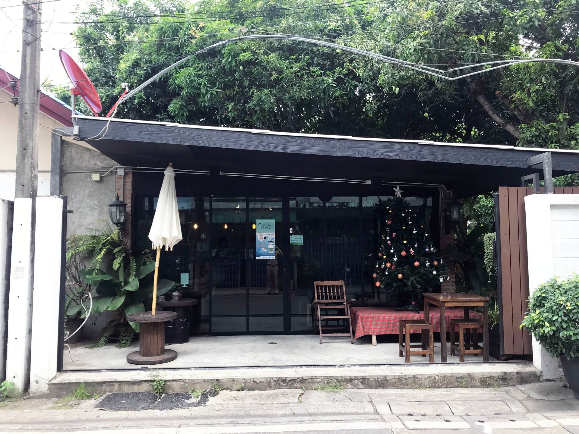รีวิว กาแฟ เดอ กลางดงฯ Café De Klang-dong วัดดงมูลเหล็ก - " กาแฟ เดอ ...