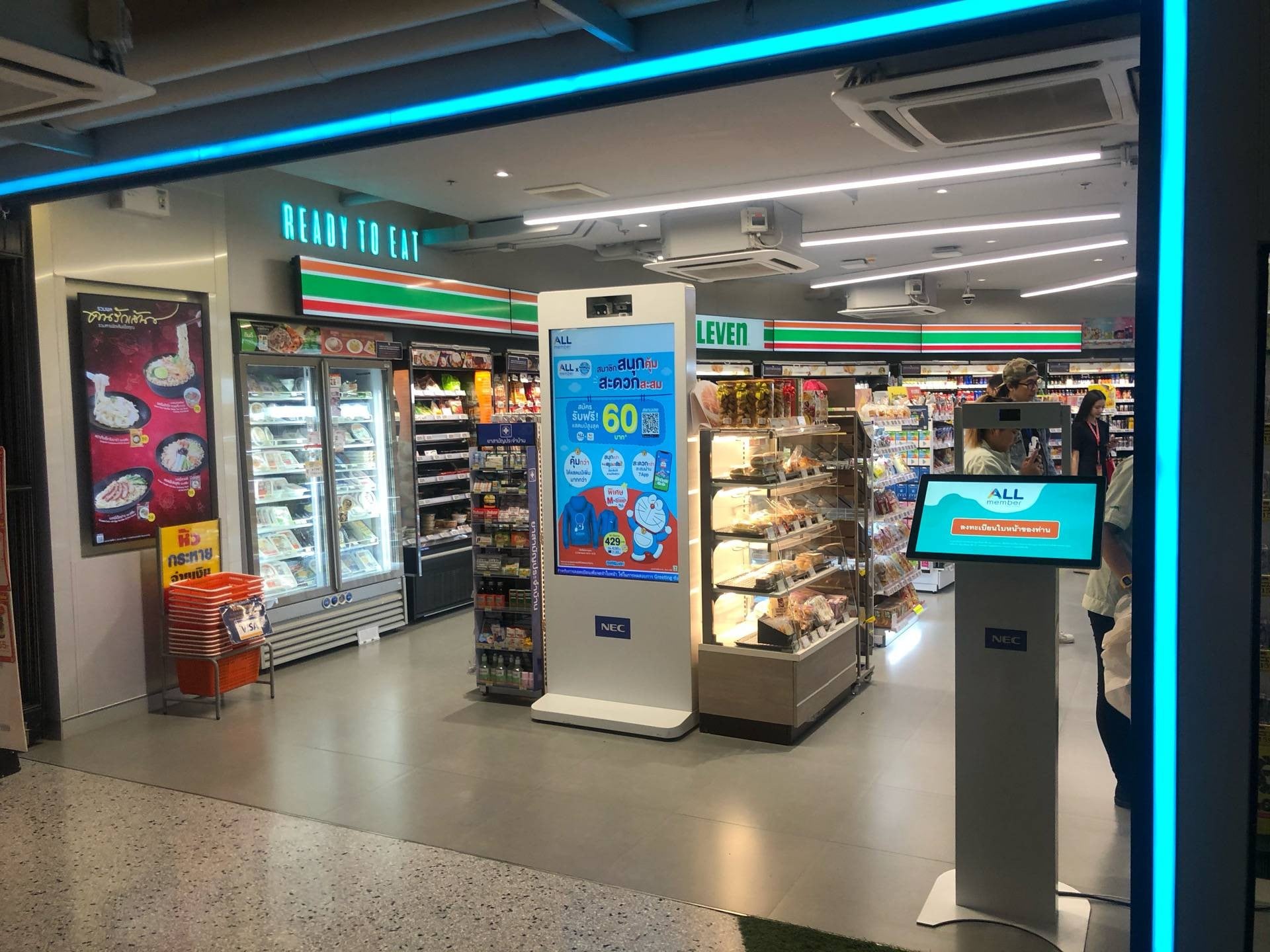 7-eleven 101 The Third Place - รีวิวสถานที่ท่องเที่ยว - Wongnai