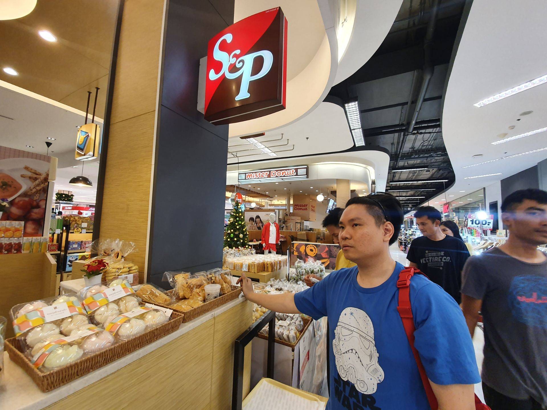 รีวิว S&P Bakery Shop โรบินสัน สกลนคร - ตามสไตล์ s&p
