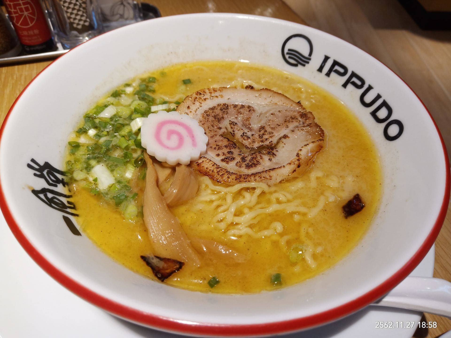 รีวิว Ramen Ippudo 101 The Third Place - ราเมงเส้นดี น้ำซุปอร่อย