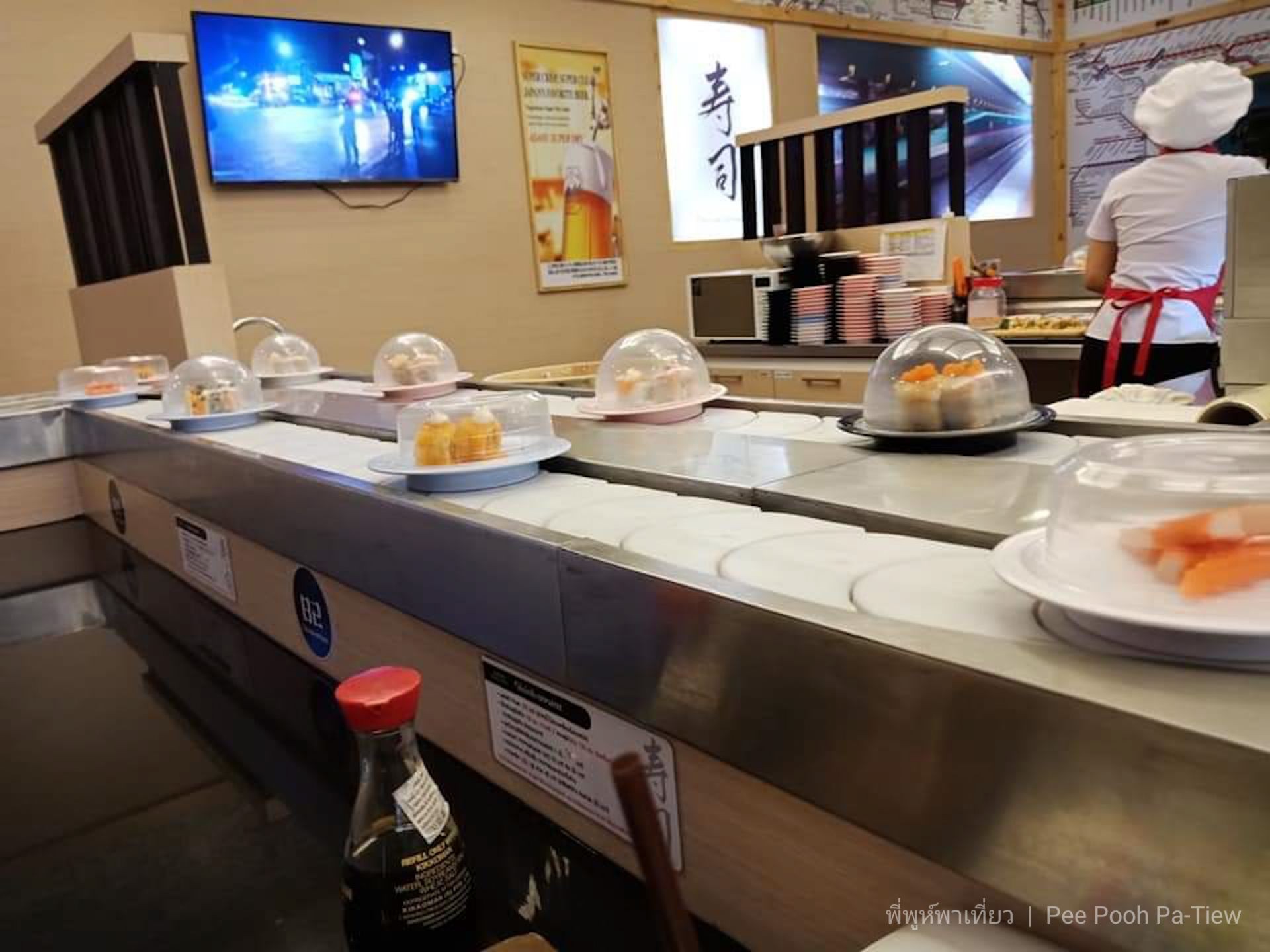 รูป Shinkansen เสรี ลำปาง