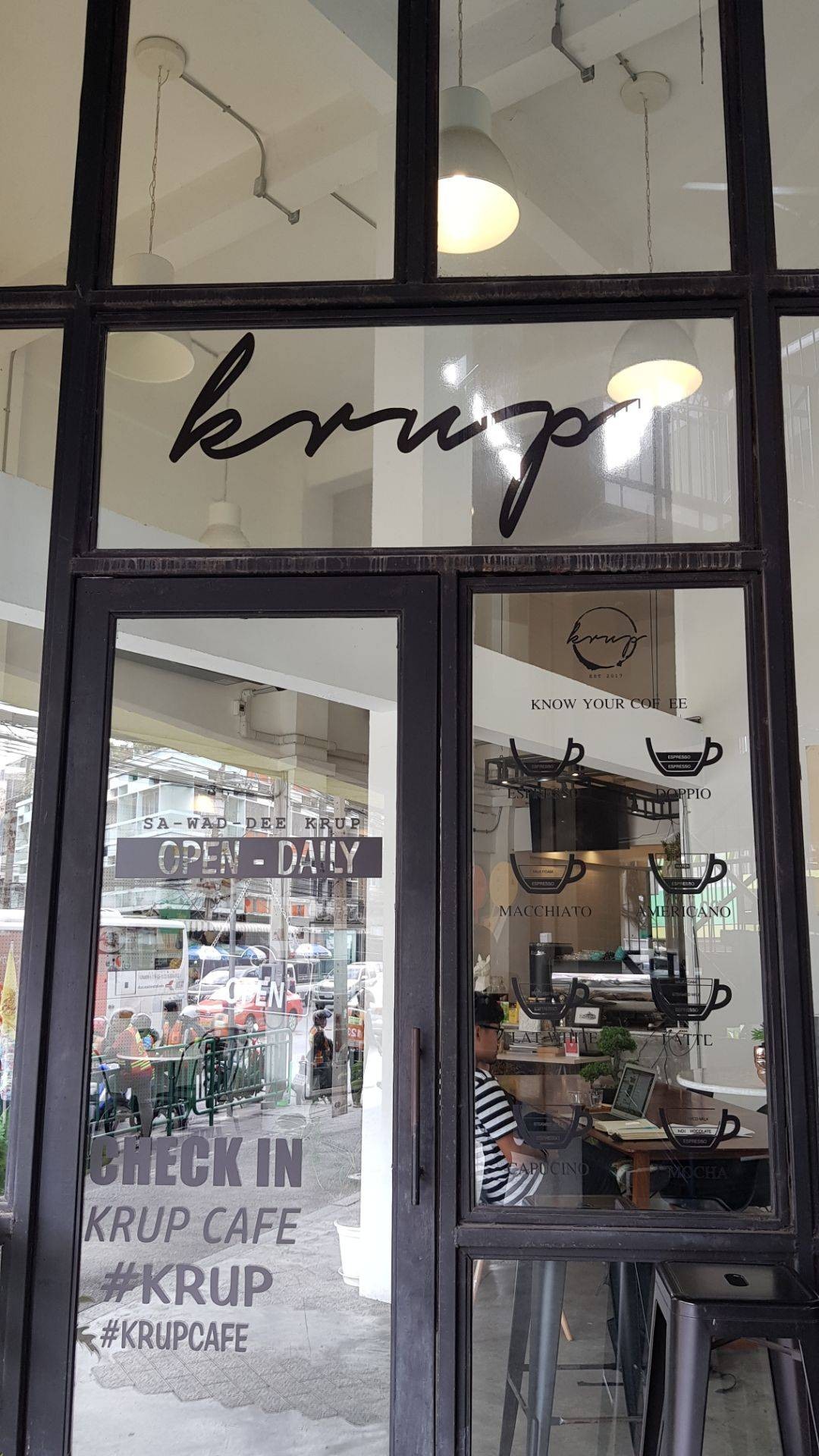 รีวิว Krup Cafe - เฉยๆกะกาแฟ ชอบคุ้กกี้ 🍪 - Wongnai
