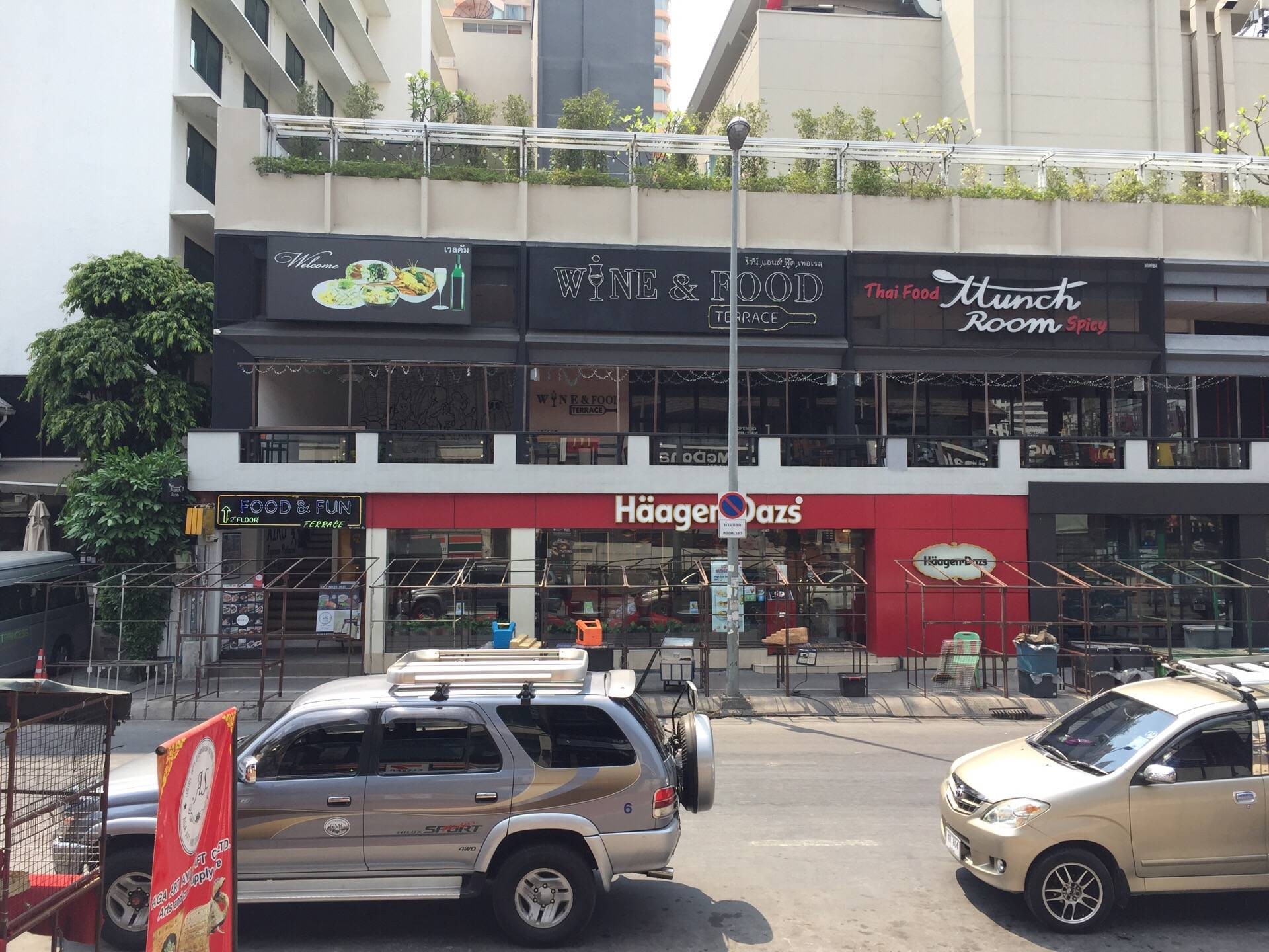 รีวิว ZeZe Mediterranean Restaurant Chiang Mai - ร้านอาหารและบริษัท ...