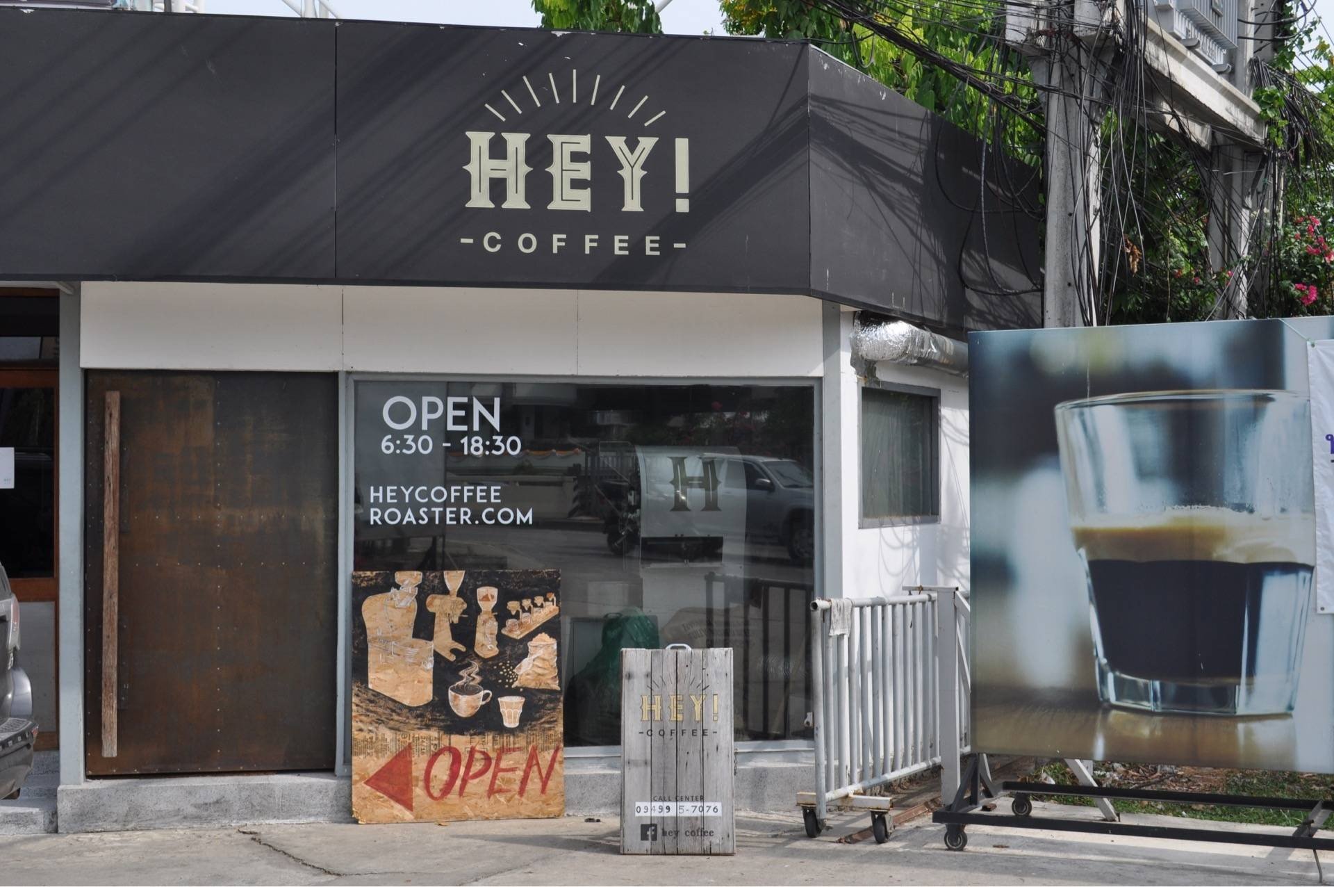 รีวิว Hey! Coffee เลียบด่วนรามอินทรา - คาเฟ่โรงคั่ว เลือกกาแฟได้ ...