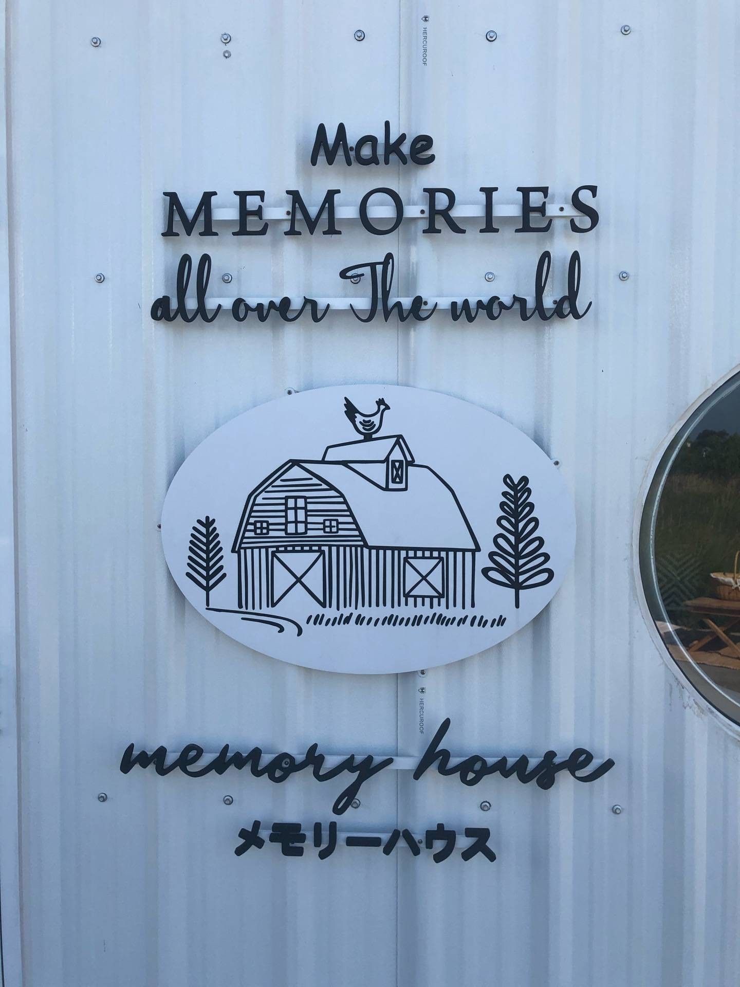 รีวิว Memory House Cafe’ Memory House Coffee - อีกหนึ่งมนต์เสน่ห์ของเขา ...