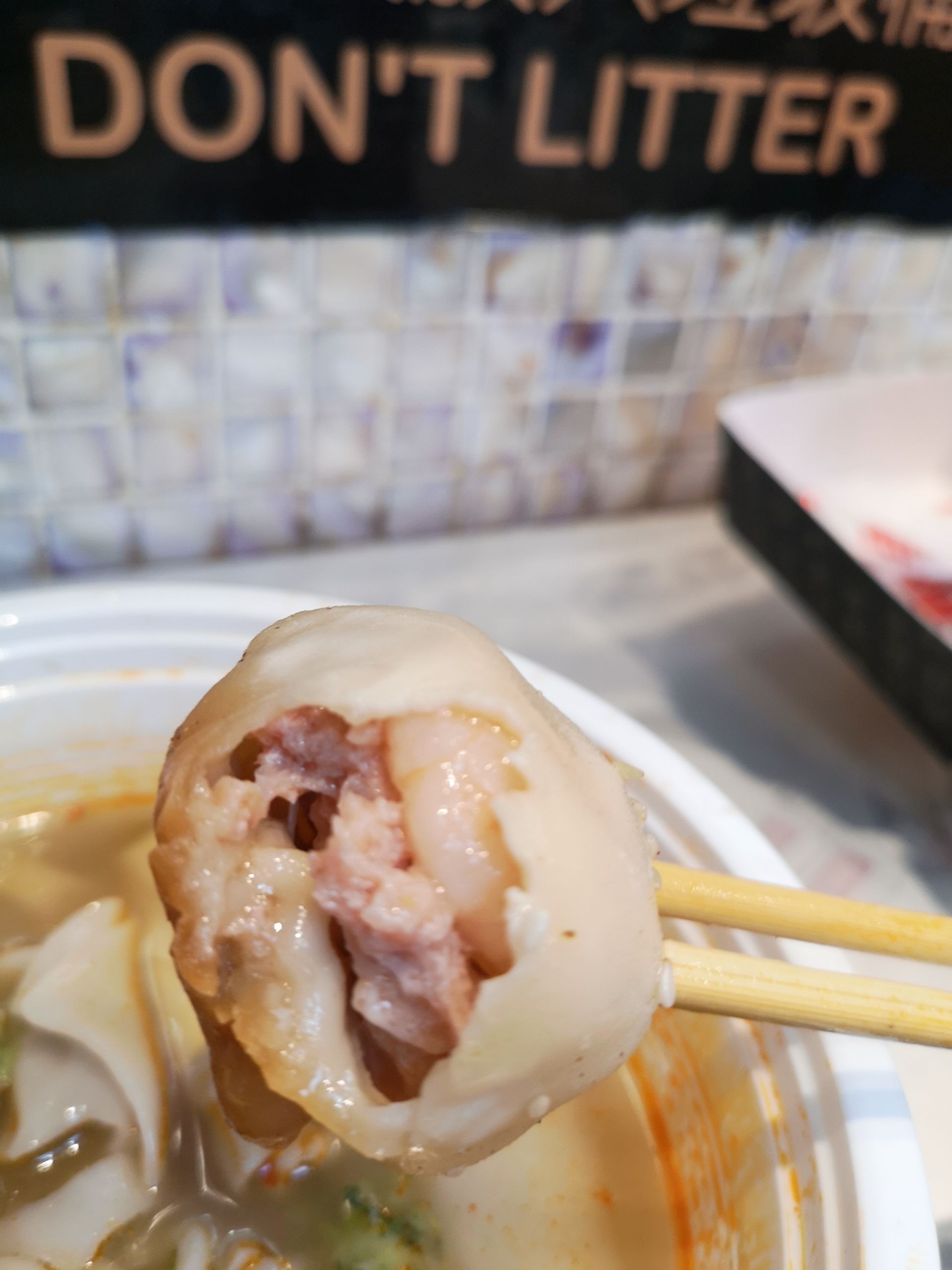 รูป Cheung Hing Kee Shanghai - Wongnai