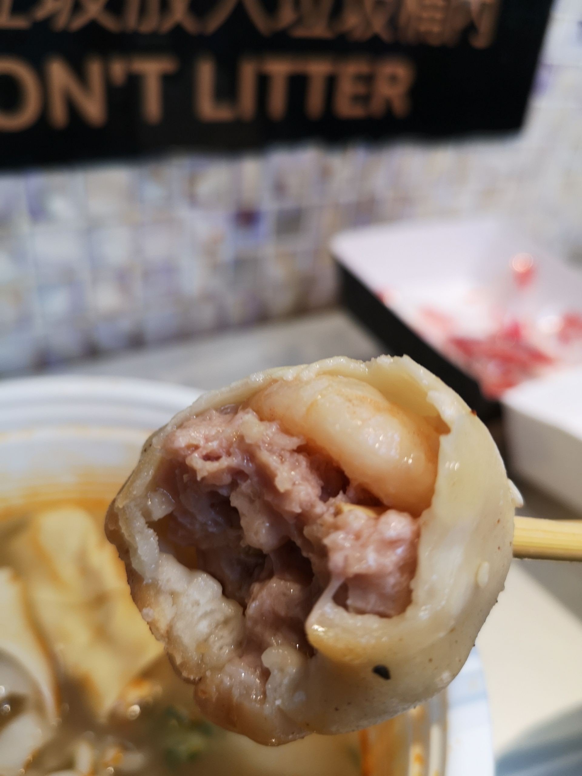 รูป Cheung Hing Kee Shanghai