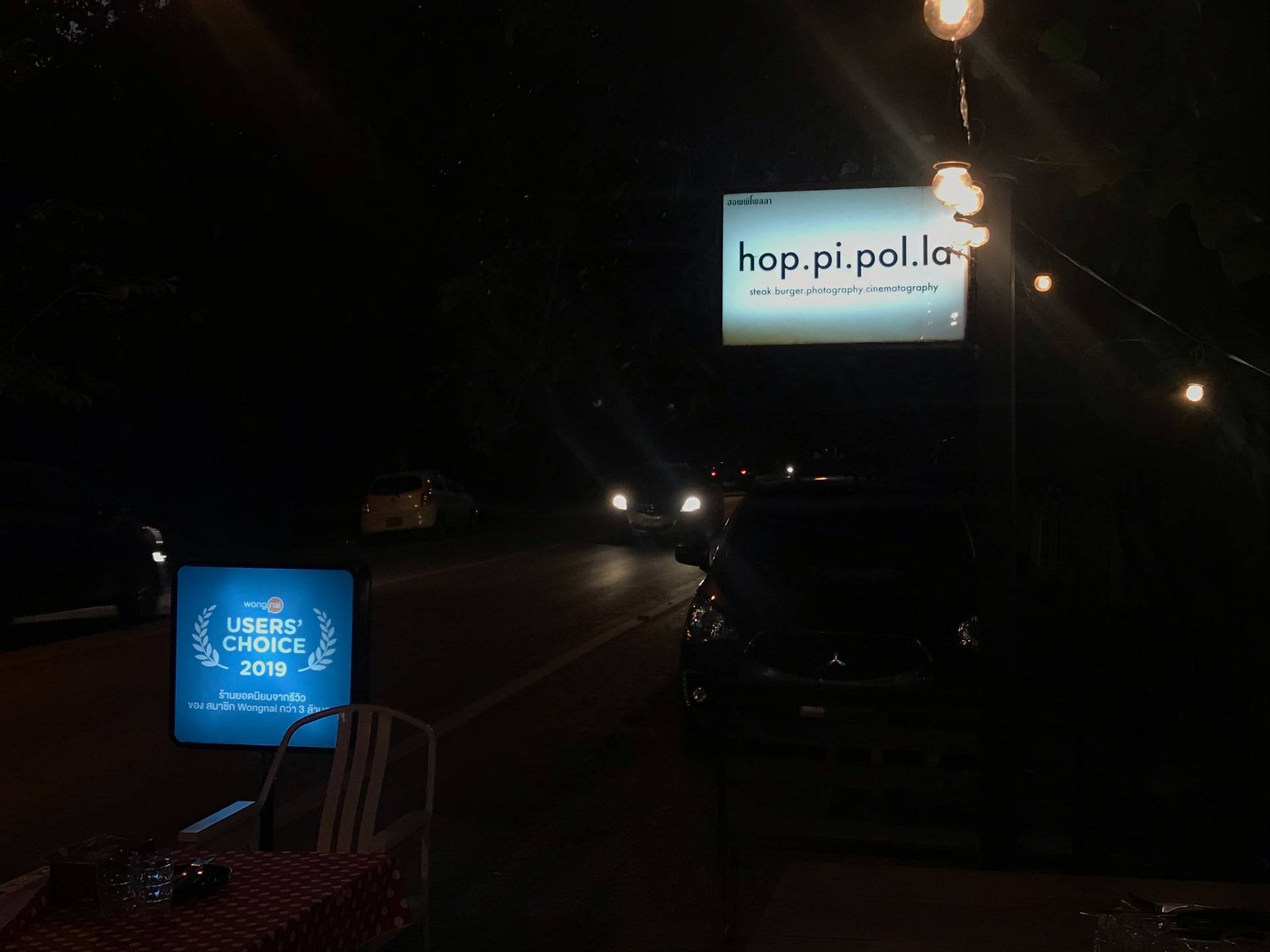 รีวิว Hoppipolla - เพื่อนติดใจซี่โครงหมูร้านนี้มาก ขนาดเอาไปฝันถึง 😴