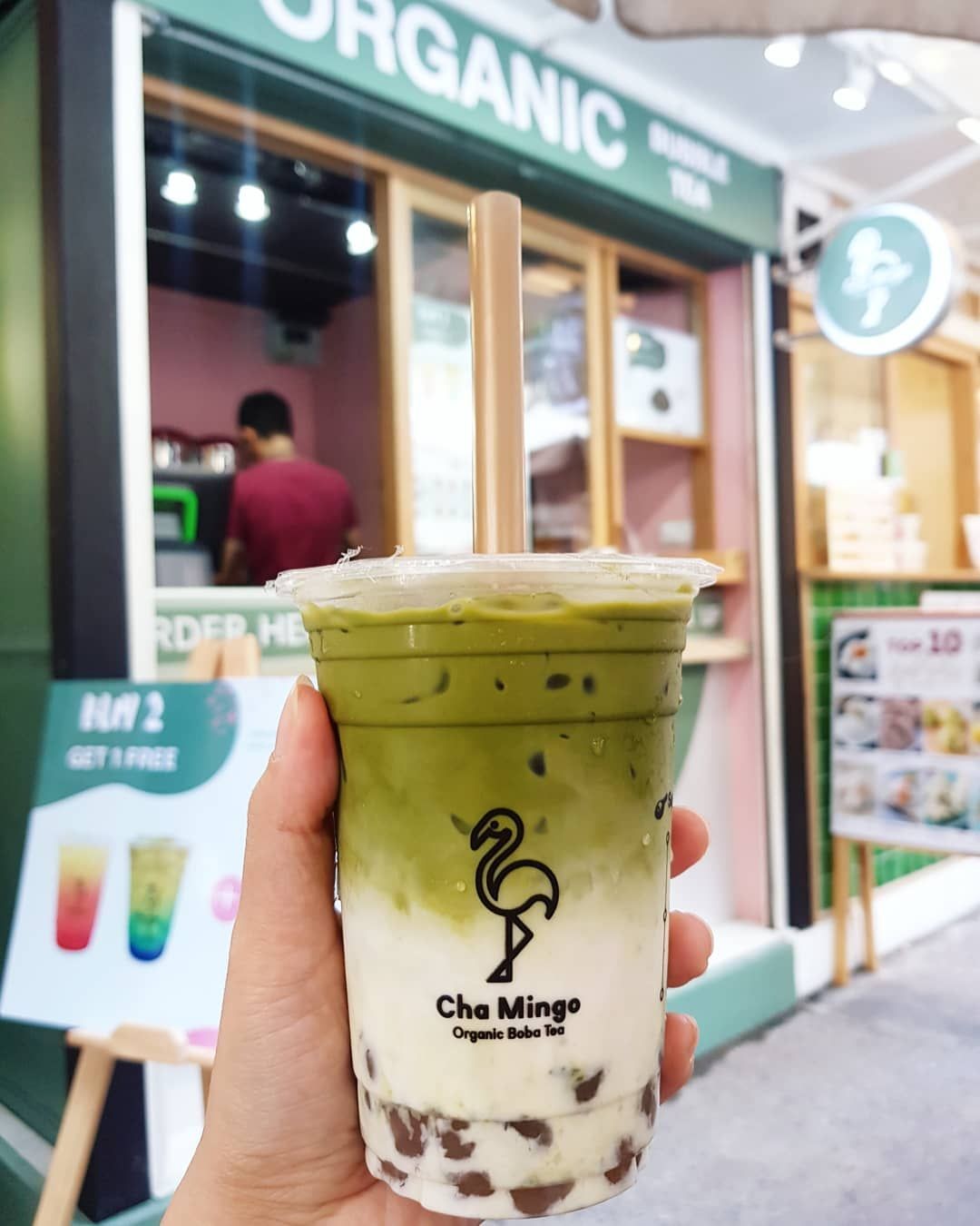 มัทฉะลาเต้ ไข่มุกไรซ์เบอร์รี่ • ไข่มุกออแกนิค กินอย่างสบายใจ ^^ ร้าน ...