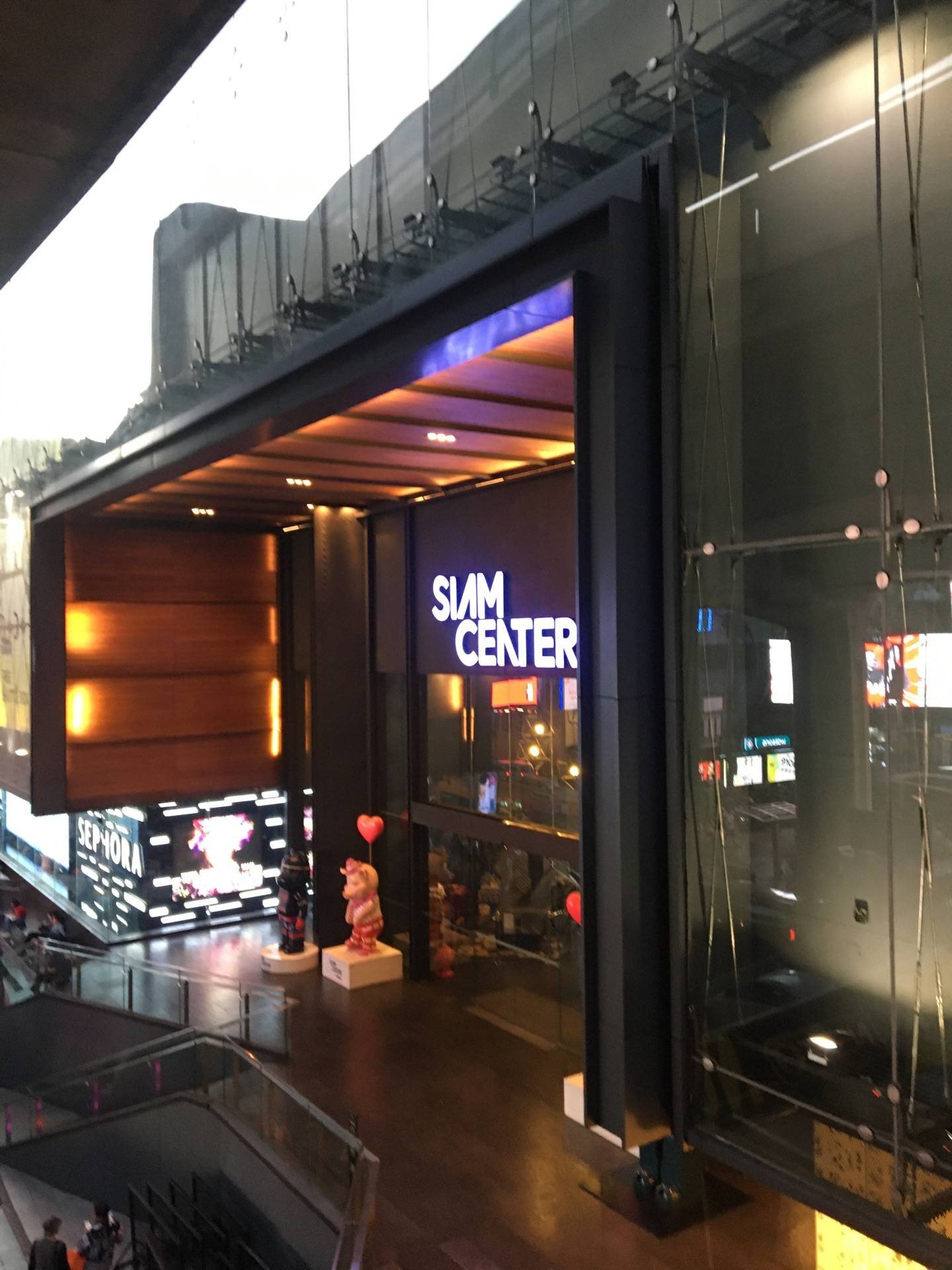 รีวิว สยามเซ็นเตอร์ - แหล่งร่วมตัววัยรุ่นวัยทำงาน - Wongnai