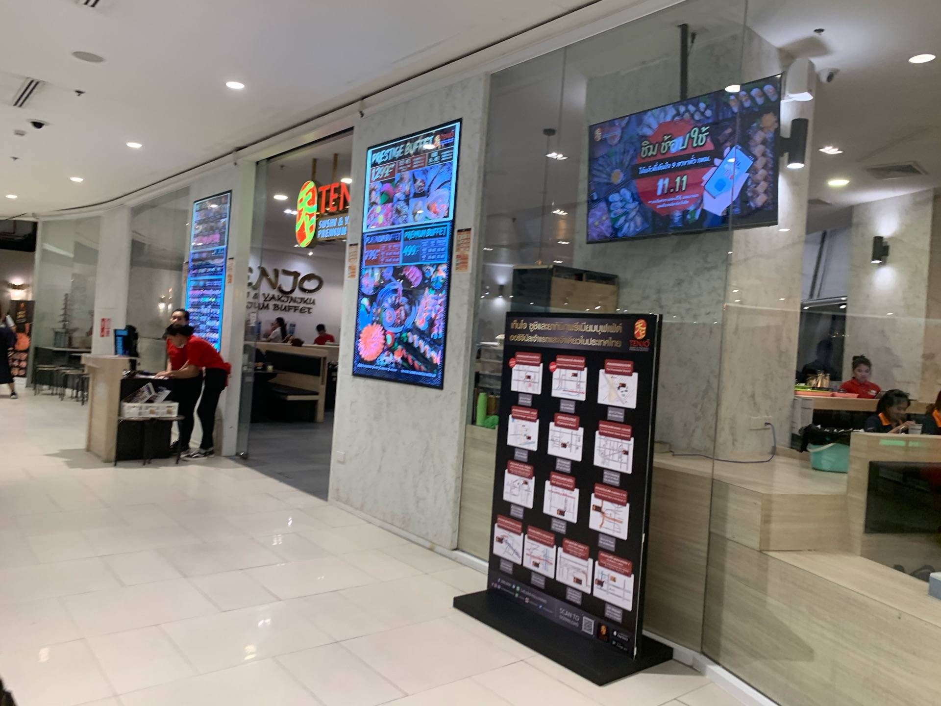 รีวิว Tenjo Sushi & Yakiniku Premium Buffet Zpell, Future Park Rangsit - ร้านนี้เน้นมาหม่ำแค่ แซ ...