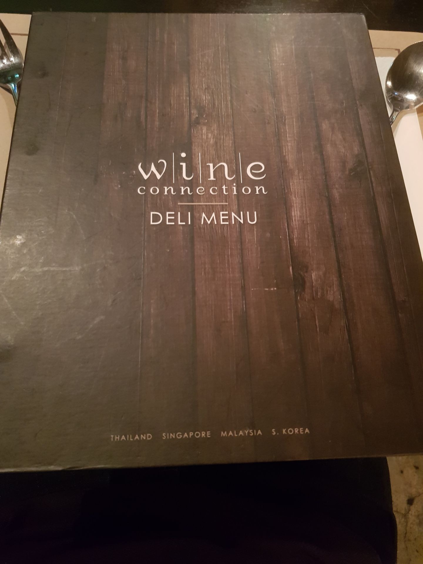 รูป Wine Connection The Walk