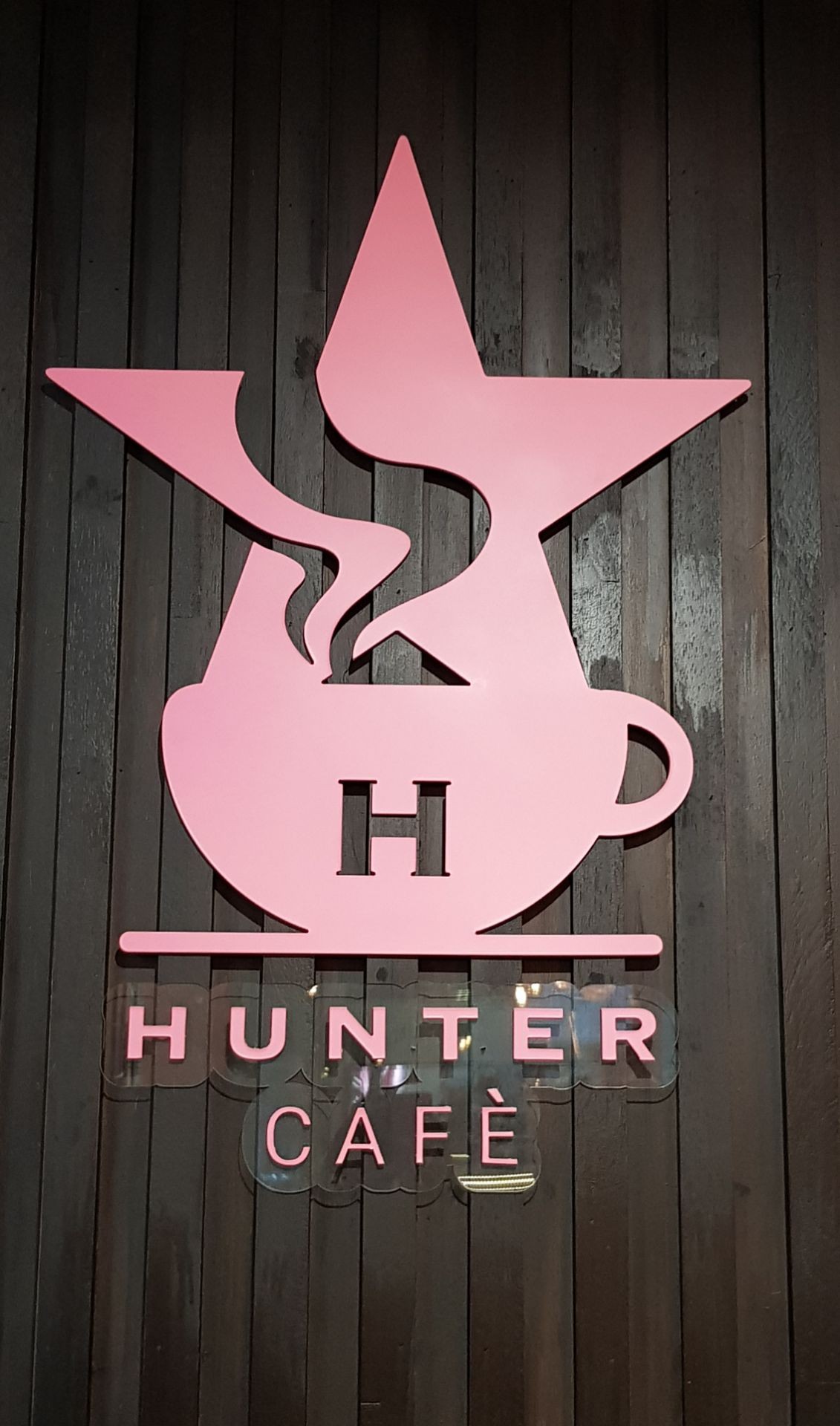 รีวิว Hunter Café Lido Connect - คาเฟ่น่านั่ง @ Lido Connect - Wongnai