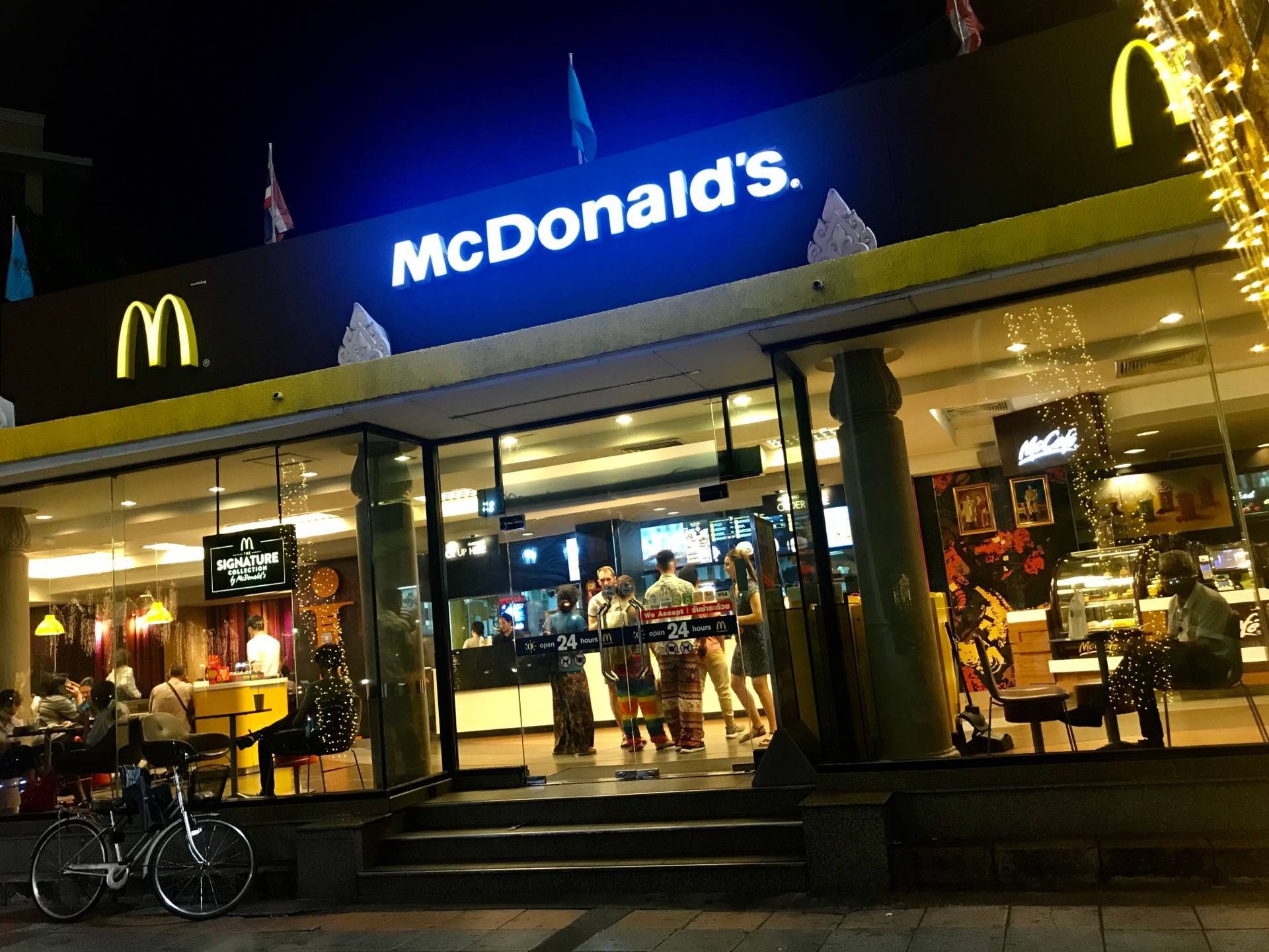 รีวิว McDonald's ราชดำเนิน - โปรโมชั่นเด็ดกับแอพพลิเคชันแมคโดนัล ราคา ...