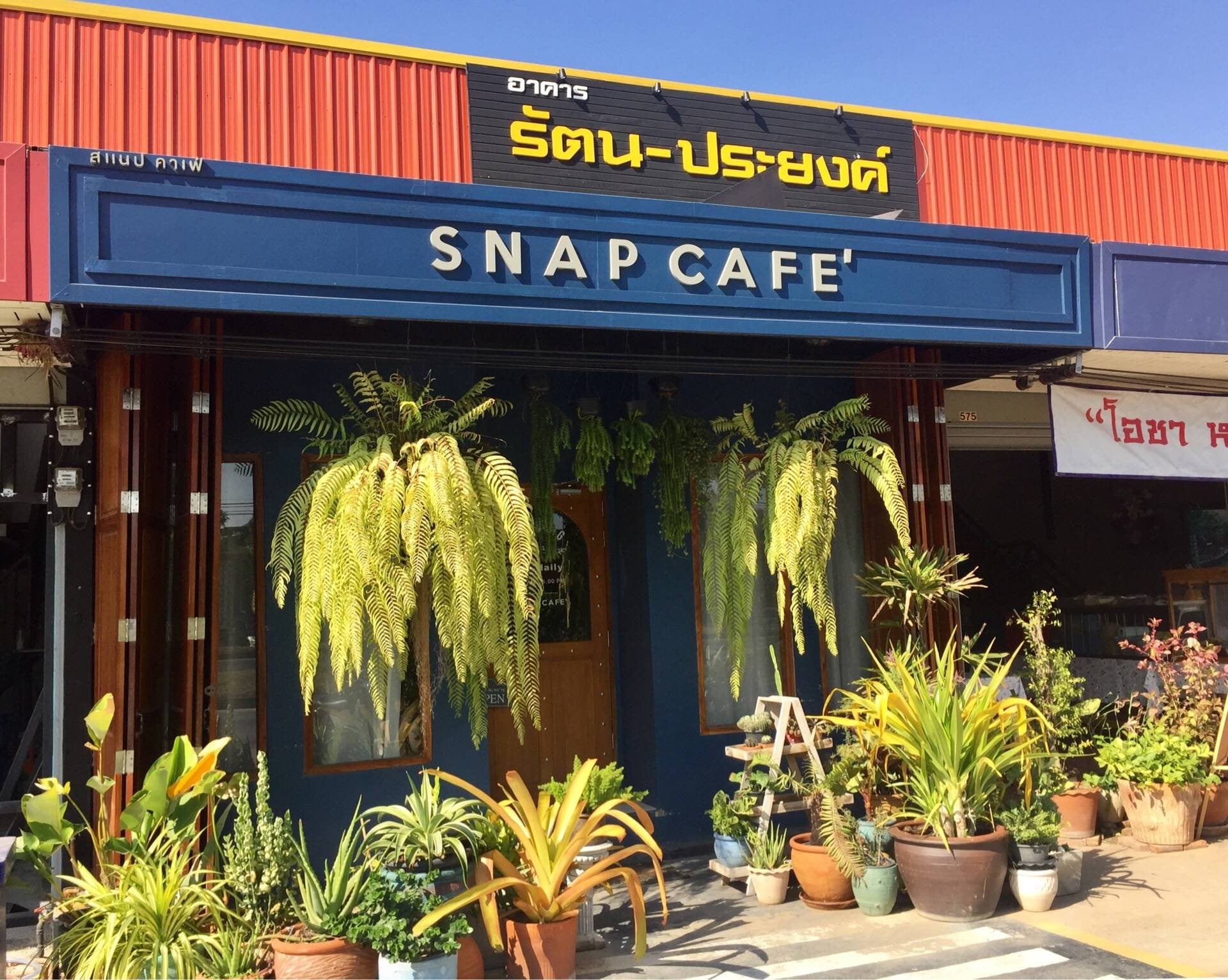 รีวิว Snap Cafe’ - ร้านกาแฟที่มีบรรยากาศดีงาม