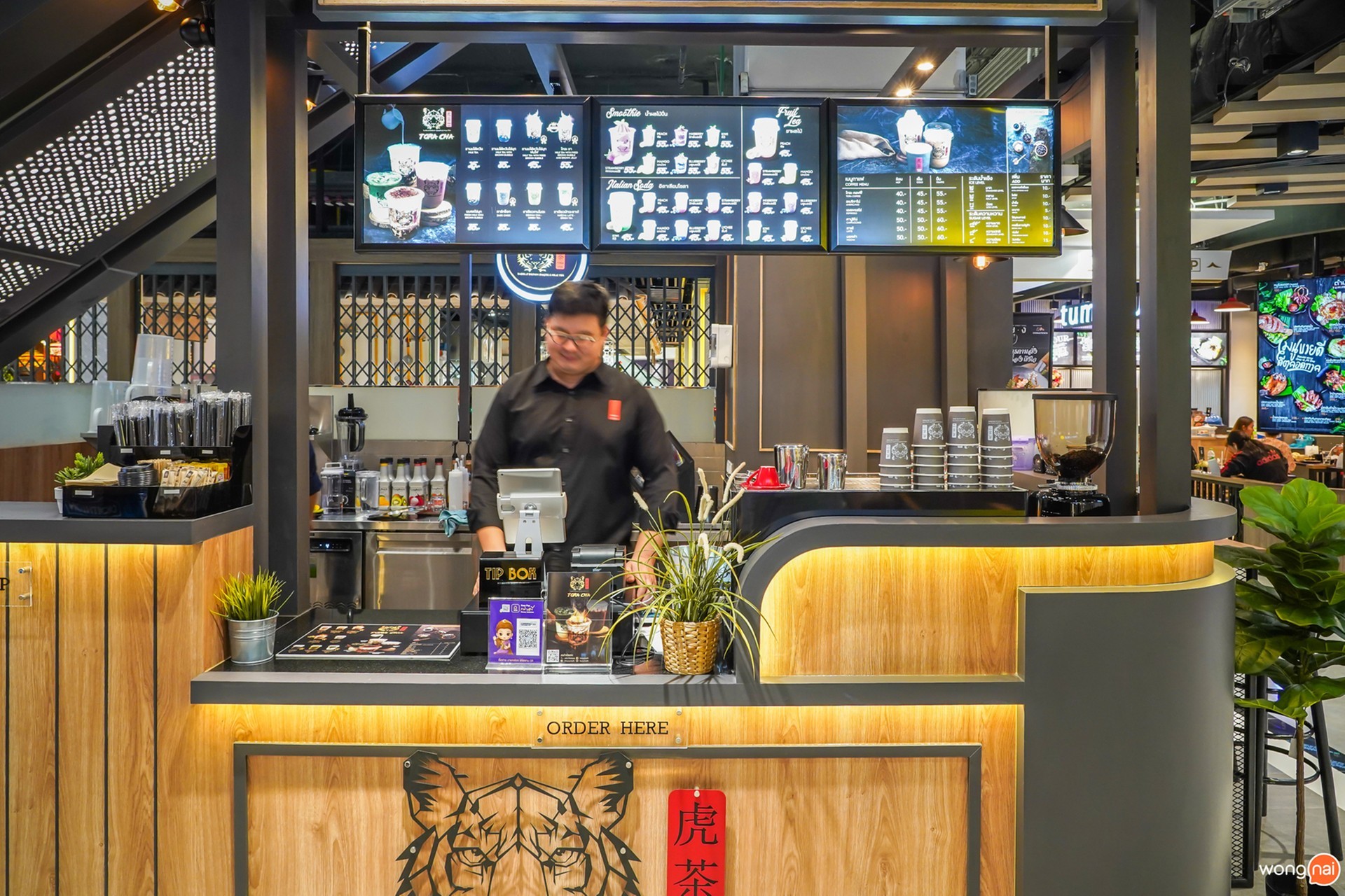 [รีวิว] “TORA CHA” ร้านชาไข่มุกเพื่อให้คนไทยได้เข้าถึงของเกรดพรีเมียม