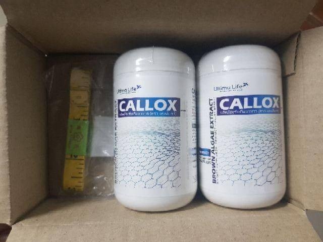รีวิว Callox Dealer Thailand (อาหารเสริมลดน้ำหนัก แคลล็อกซ์) - อยากผอม ...