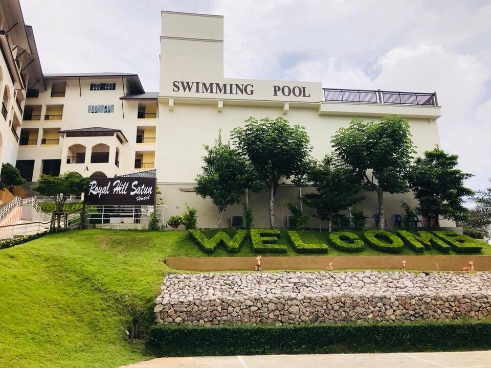 รีวิว Royal Hill Satun Hotel - Royal Hill Satun Hotel ตั้งอยู่บนเนินเขา ...