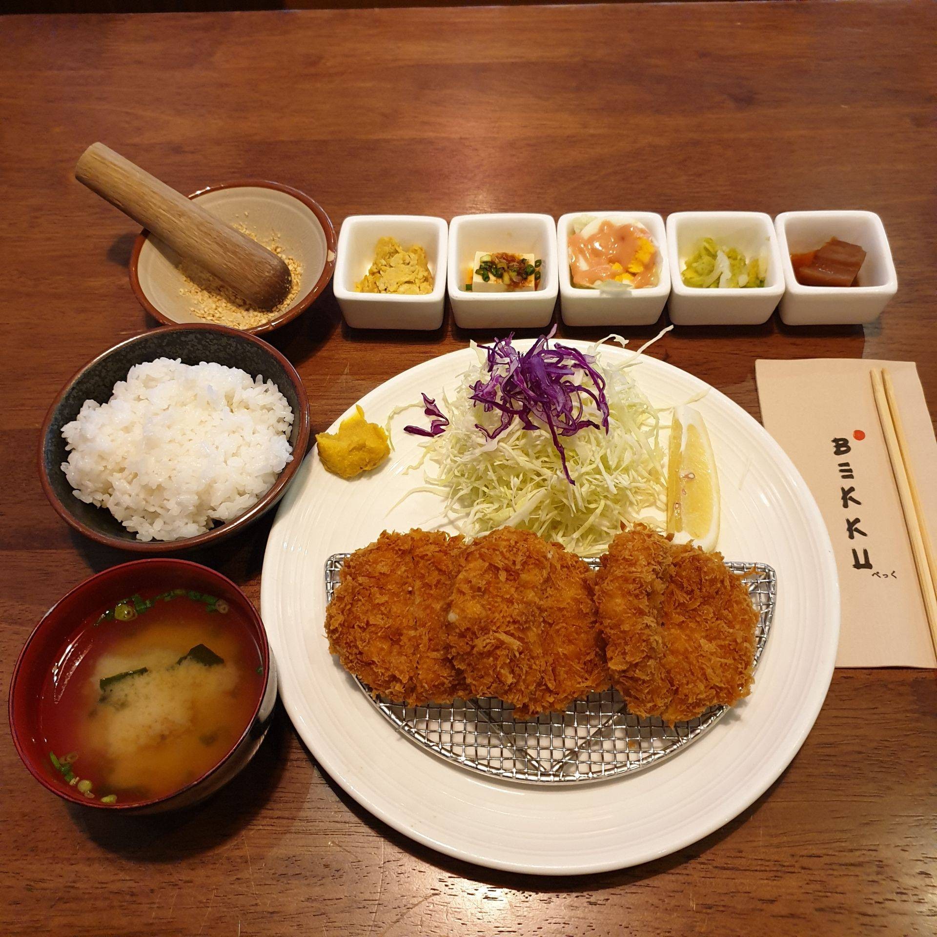 รีวิว Bekku Tonkatsu BTS สนามเป้า - รสชาติหมูทอดกับคัสตาร์ดยังอร่อย ...