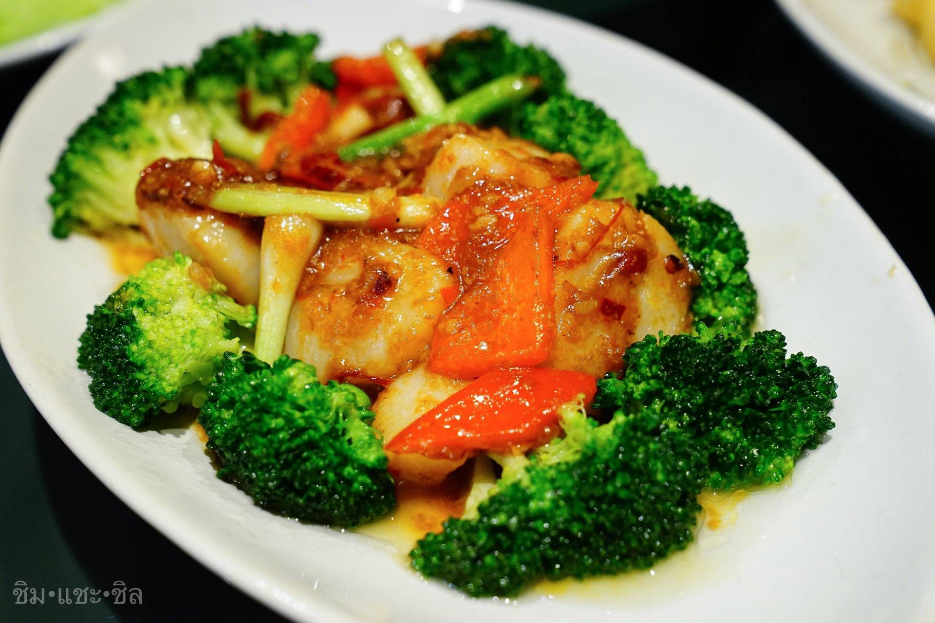 รูป Zheng Dou centralwOrld