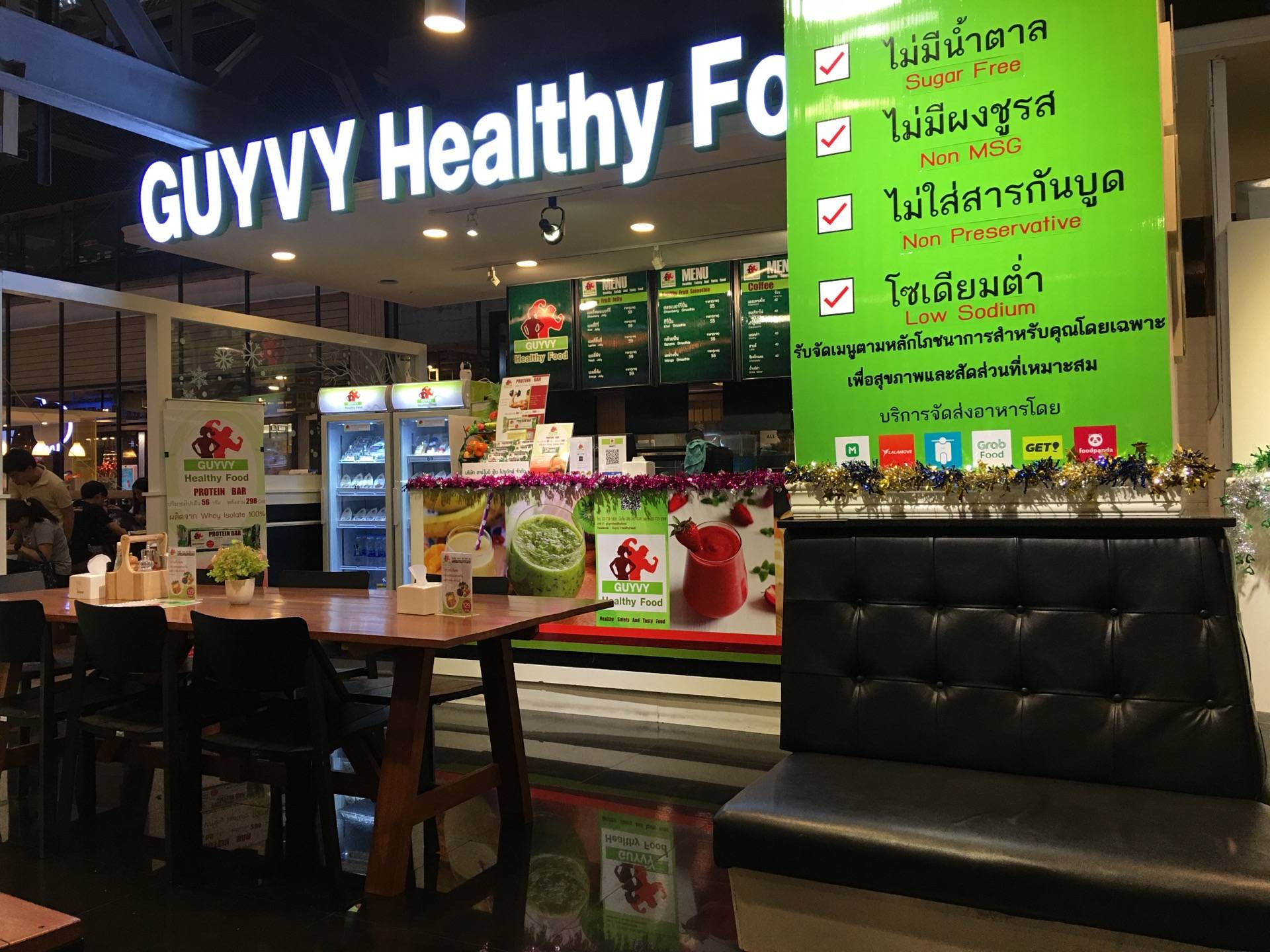 รีวิว Guyvy HealthyFood - เพื่อสุขภาพ ต้องขนาดนี้เลยหรอ 555+