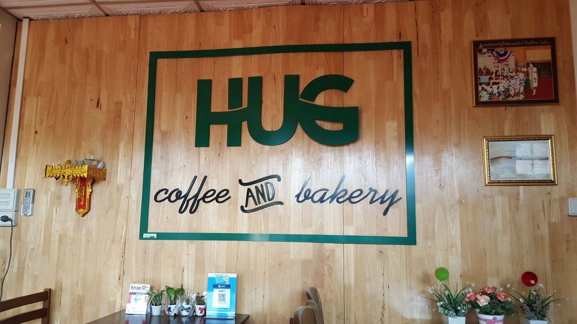 รีวิว Hug Coffee โพนสวรรค์ - บรรยากาศดี กาแฟอร่อยครับ