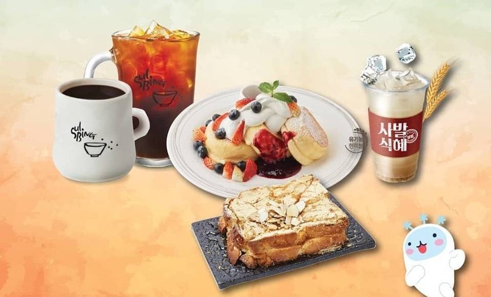 ร้าน Sul Bing สุทธิสาร | รีวิวร้านอาหาร - Wongnai