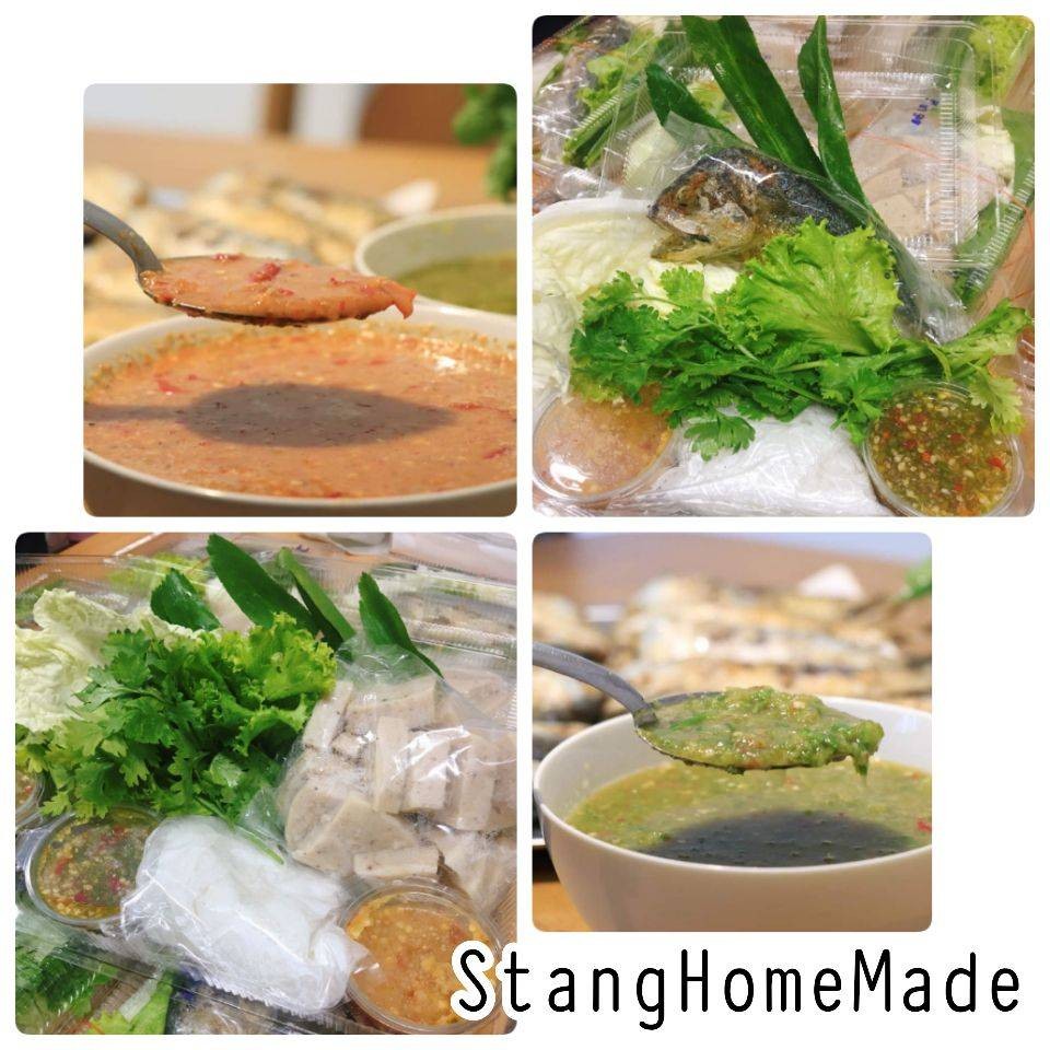ร้าน Stang Home Made | รีวิวร้านอาหาร - Wongnai
