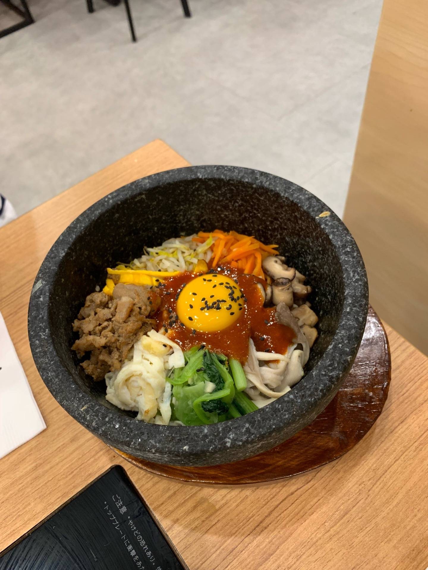 ร้าน TUDARI เซนทรัลอุบลราชธานี | รีวิวร้านอาหาร