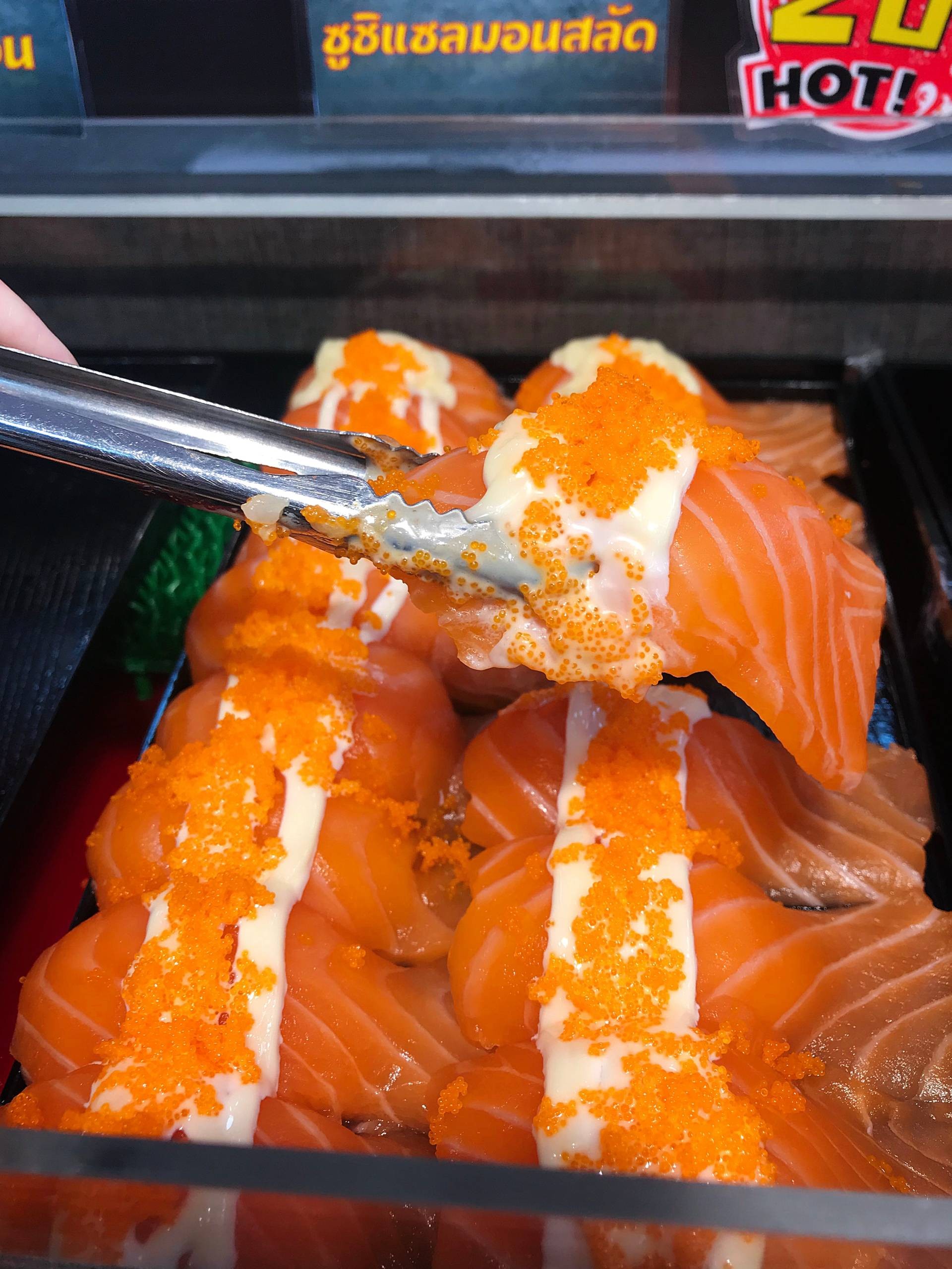 รูป Master Sushi ลาดพร้าววังหิน ลาดพร้าววังหิน - Wongnai