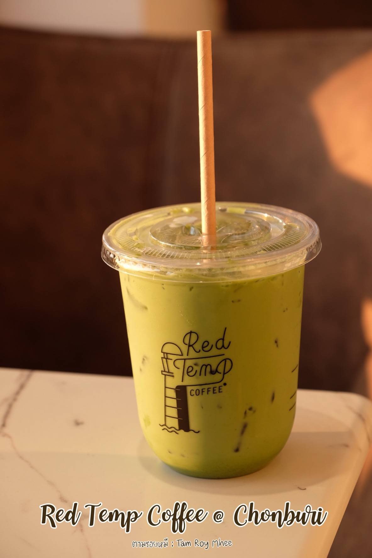 รูป Red Temp Coffee