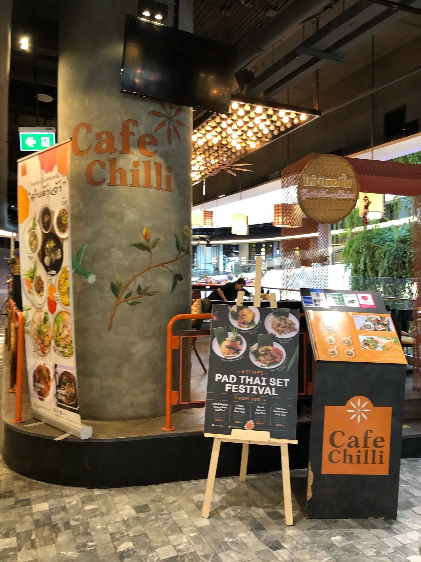 รูป Cafe Chilli เอ็มควอเทียร์