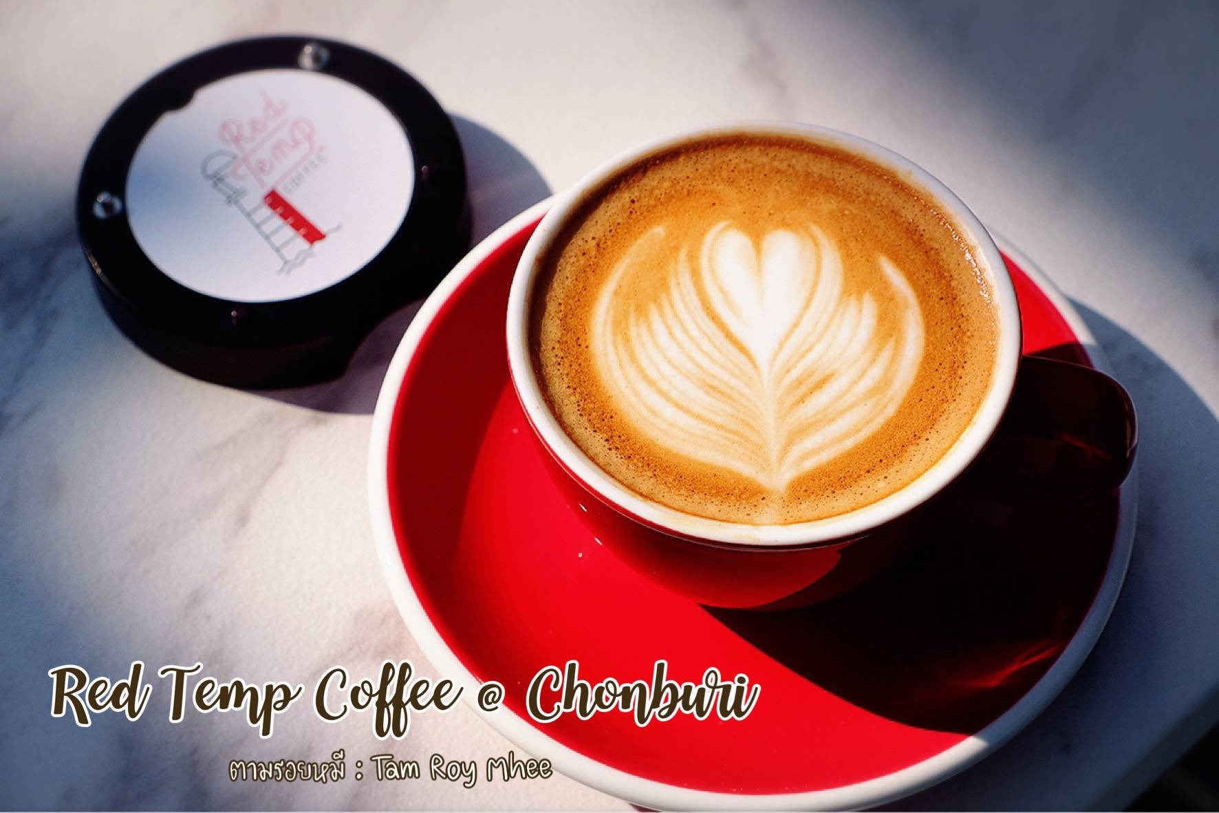 รูป Red Temp Coffee