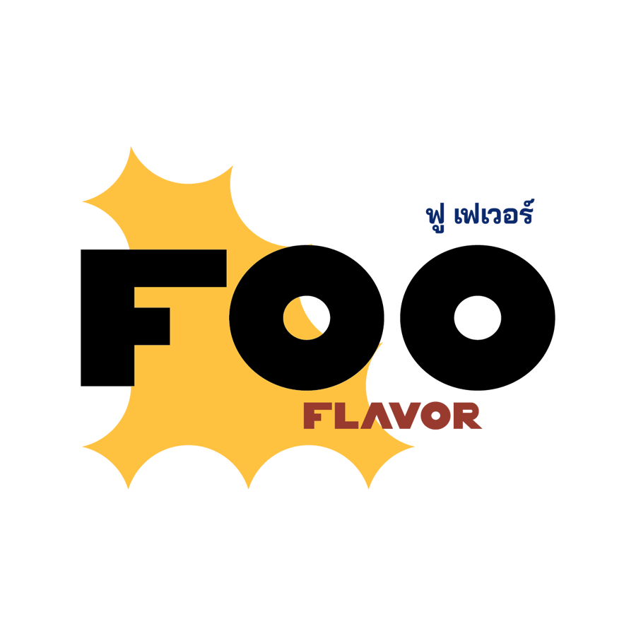 Foo Flavor ร้านอาหารสุดสร้างสรรค์ แรงบันดาลใจจากจานเพื่อนบ้าน!
