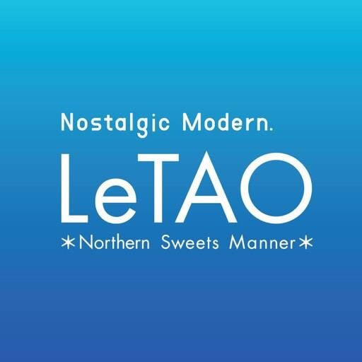 ร้าน LeTAO Central World | รีวิวร้านอาหาร