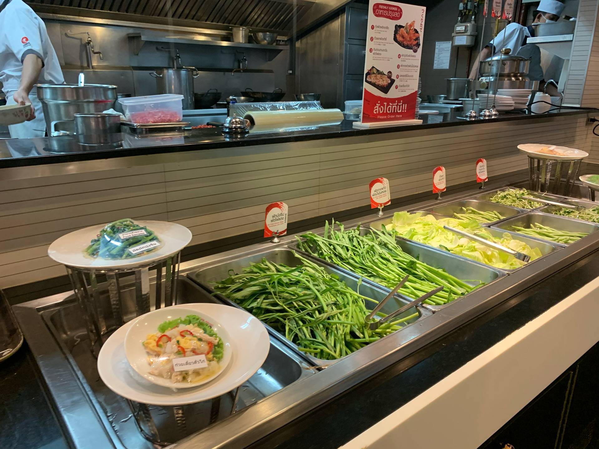 รูป Oishi Buffet Seacon บางแค
