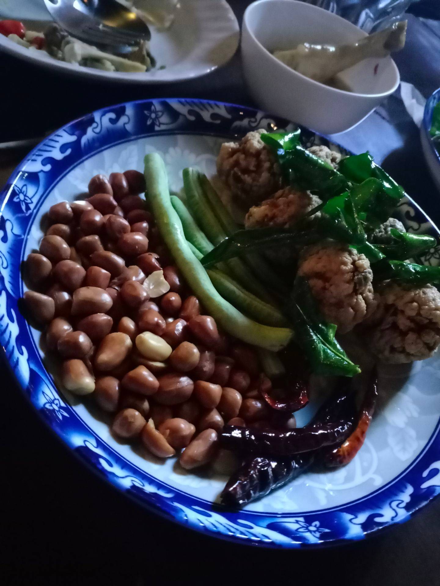 ลาบหมูทอด ร้าน YAK bAR - Wongnai
