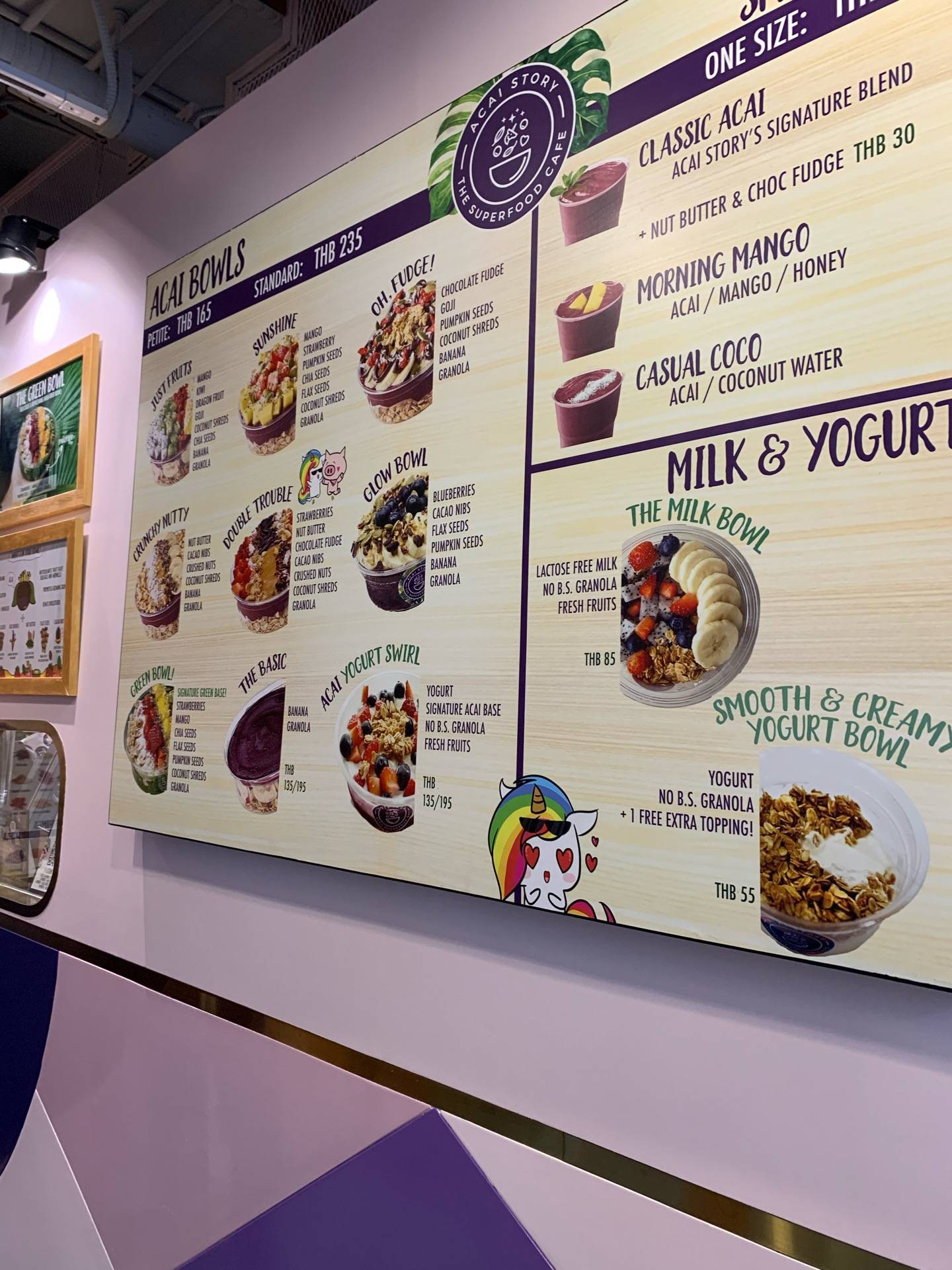 รูป Acai Story เอ็มไพรทาวเวอร์