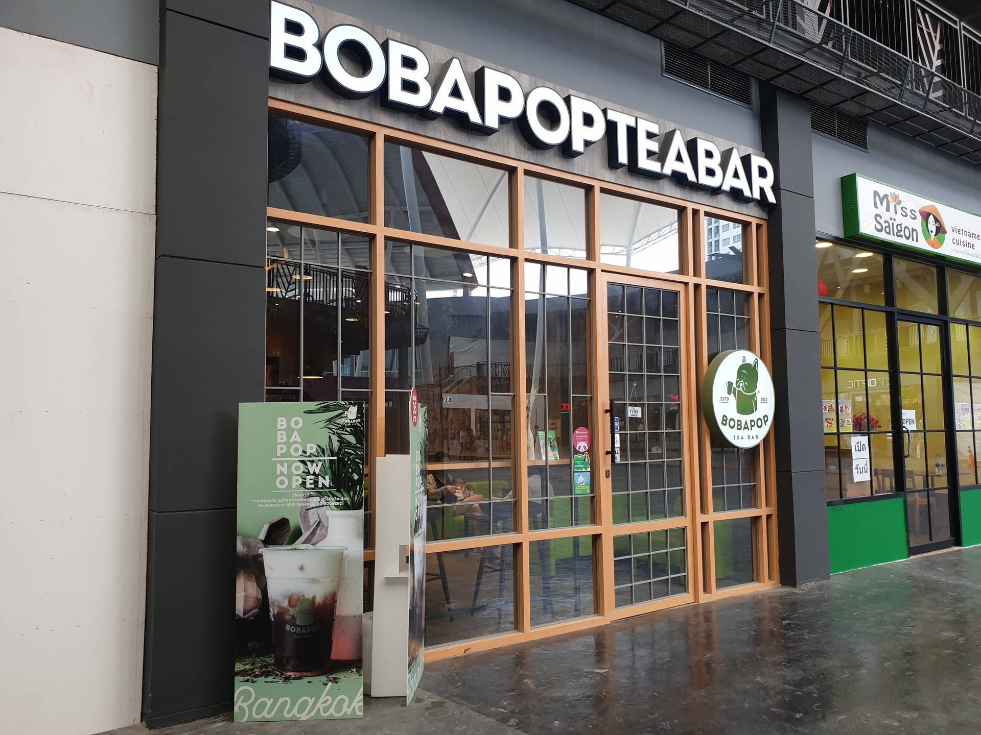 รีวิว BobaPop Tea Bar (สยาม) - ชานมไข่มุก มีชาให้เลือกหลายแบบดี