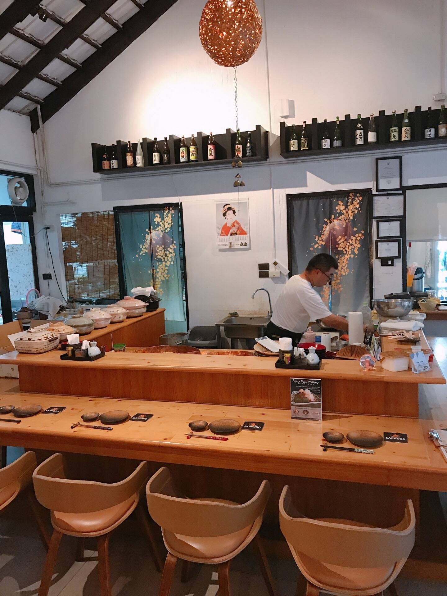 รูป Hyotan Kappo - Wongnai