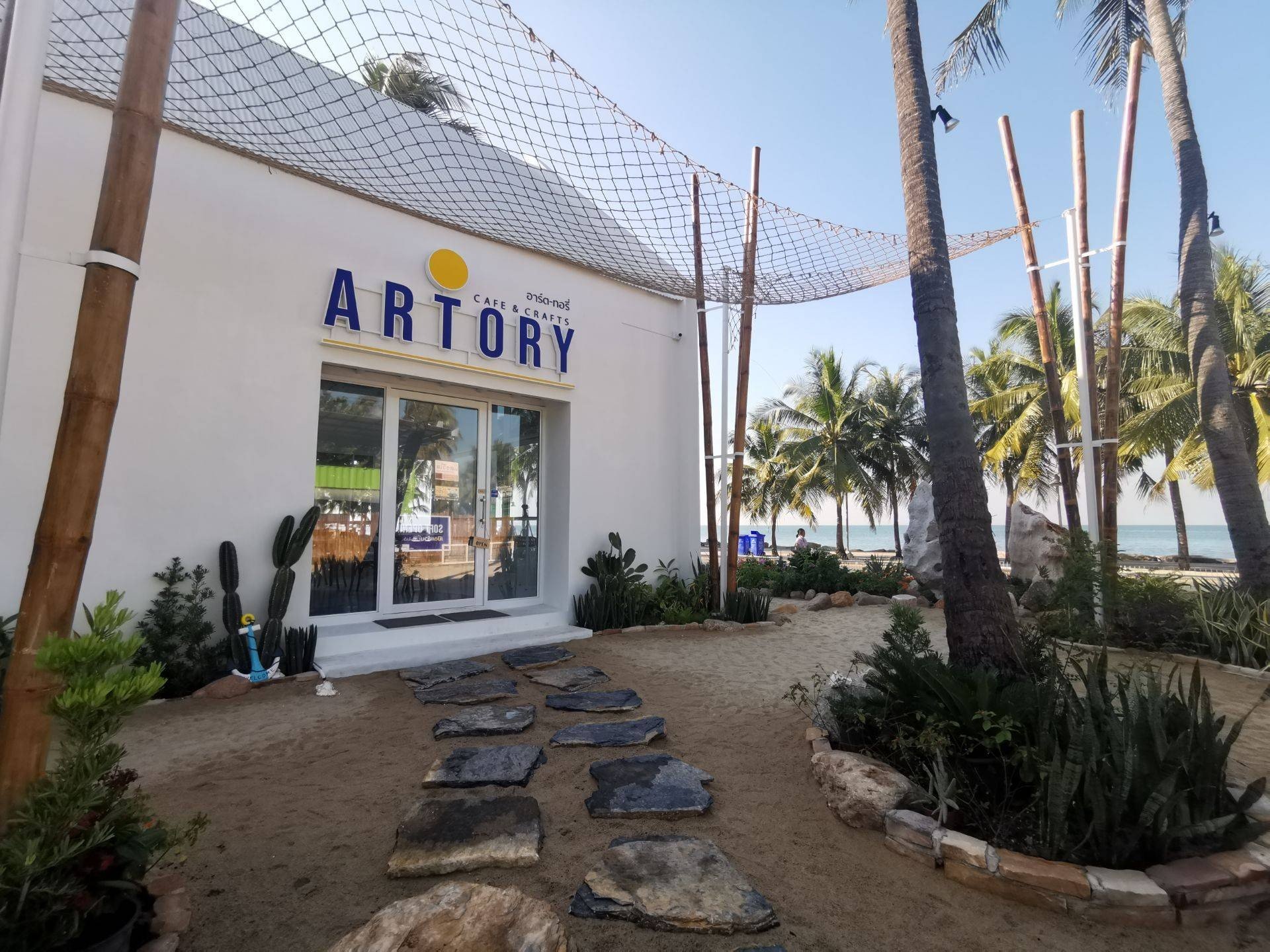 รีวิว Artory cafe and crafts บางแสน - ชอบสไตล์ของร้านและบรรยากาศ