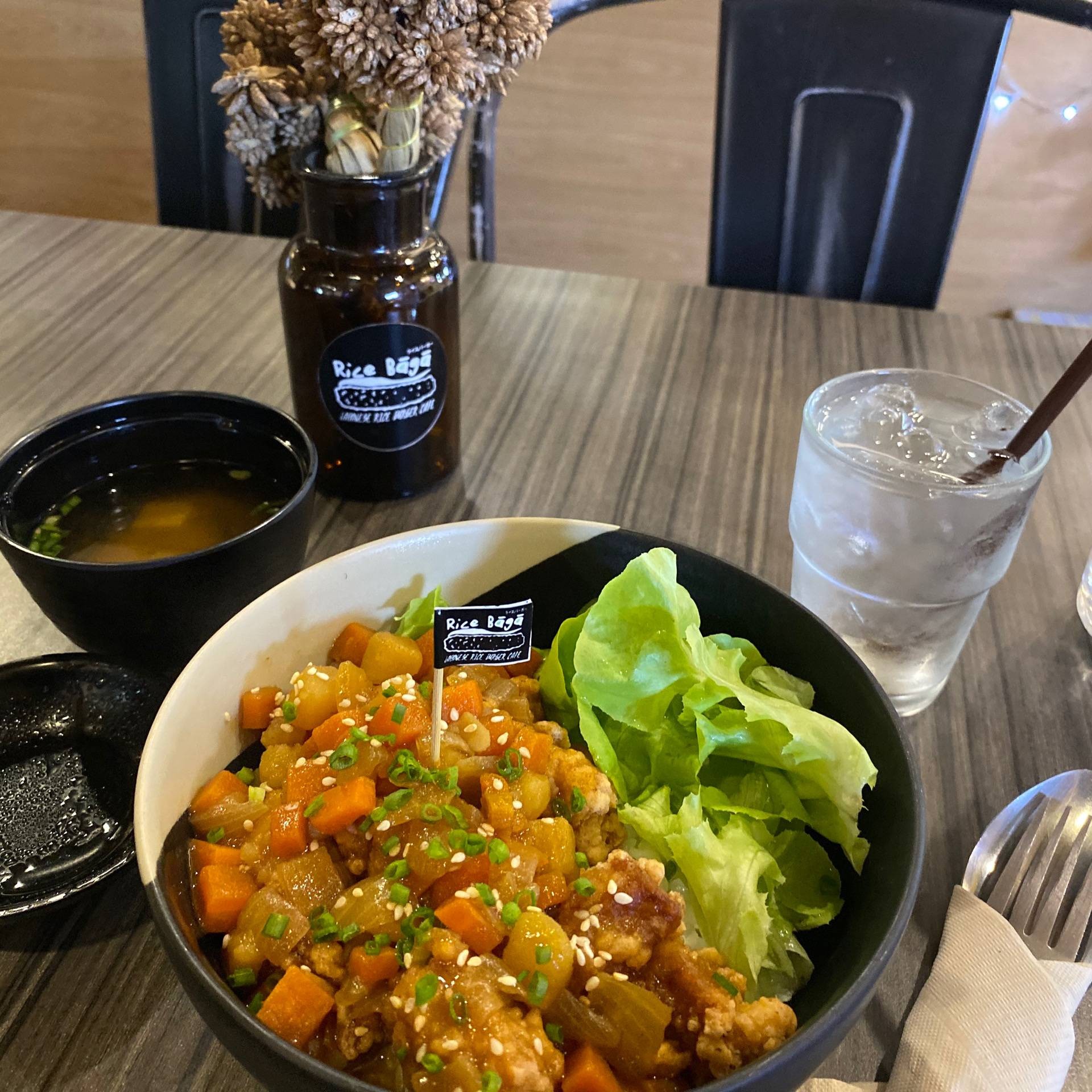 รีวิว Rice Baga SHOW DC - โดยรวมโอเคแต่รู้สึกว่าผักแอบเหม็นเขียวเล็กน้อย