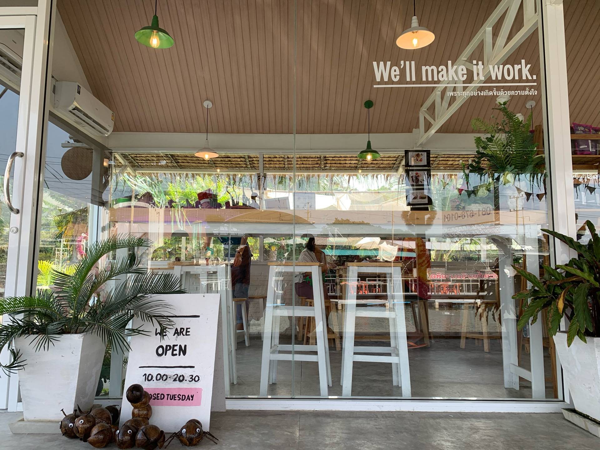 รูป About coco cafe & bistro