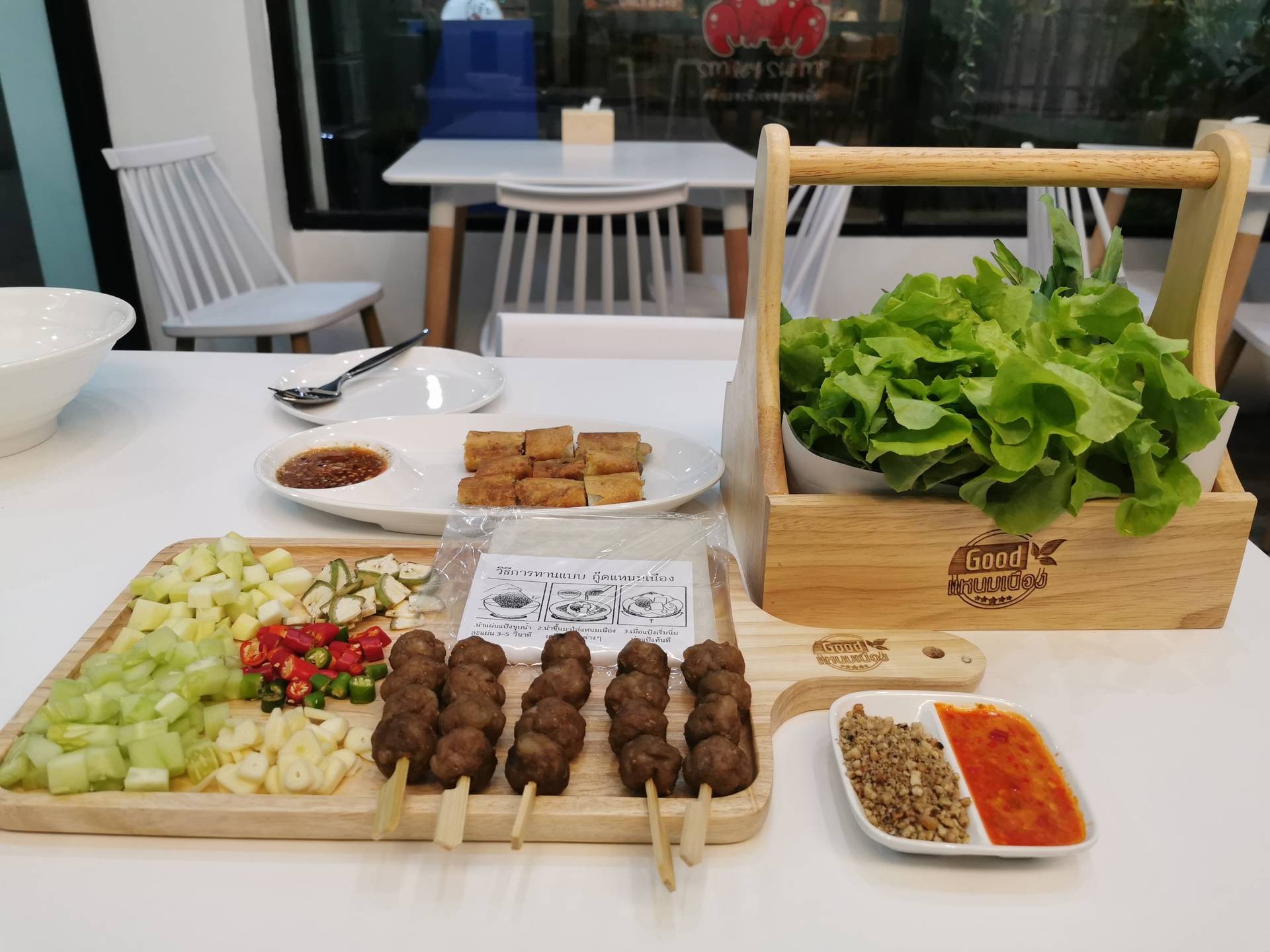 รีวิว good แหนมเนือง BKK อารีย์ - แหนมเนืองหมูล้วน ผักไฮโดรสดสะอาด