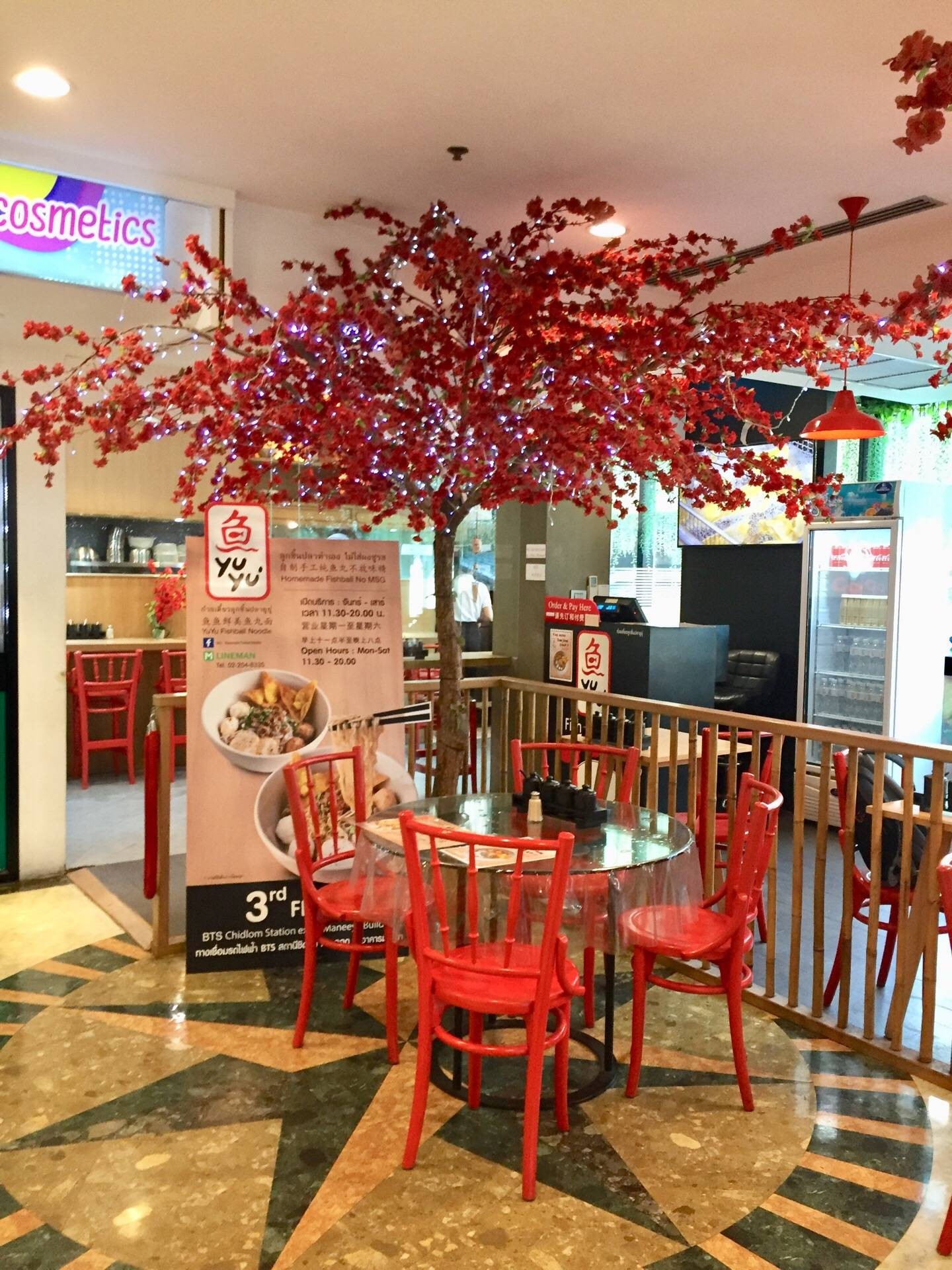 รูป ก๋วยเตี๋ยวลูกชิ้นปลายูยู่ (No MSG) Yuyu fish ball noodle อาคารมณียา ...