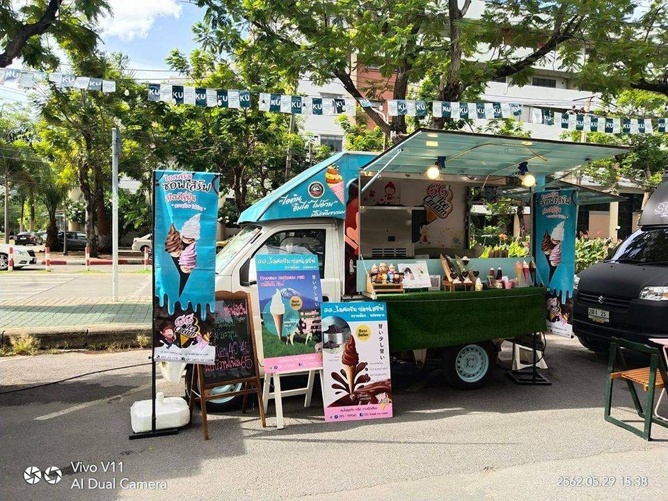 ร้าน GG Ice Cream | รีวิวร้านอาหาร