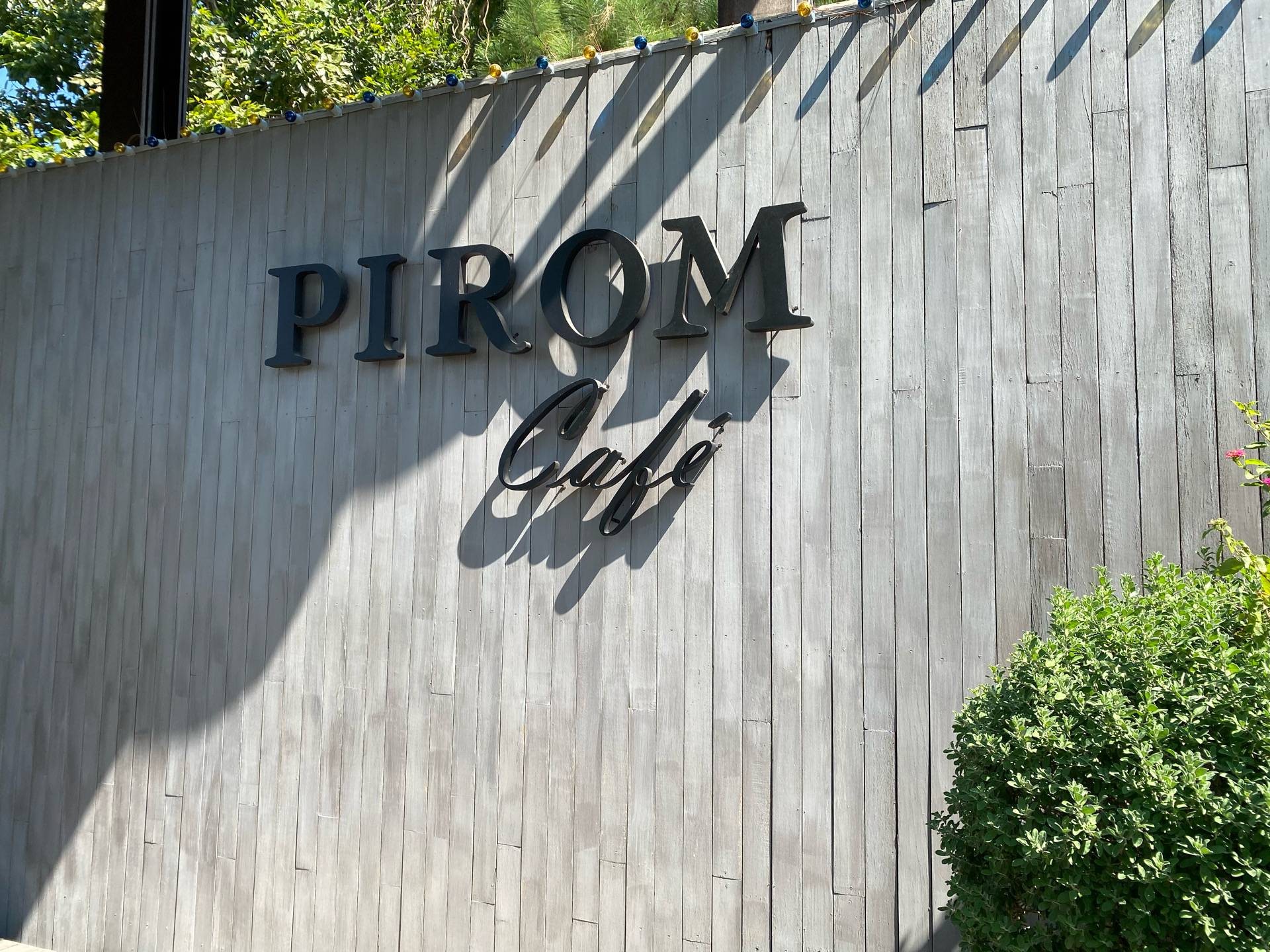 รีวิว Pirom Cafe - Pirom cafe เขาใหญ่ - Wongnai