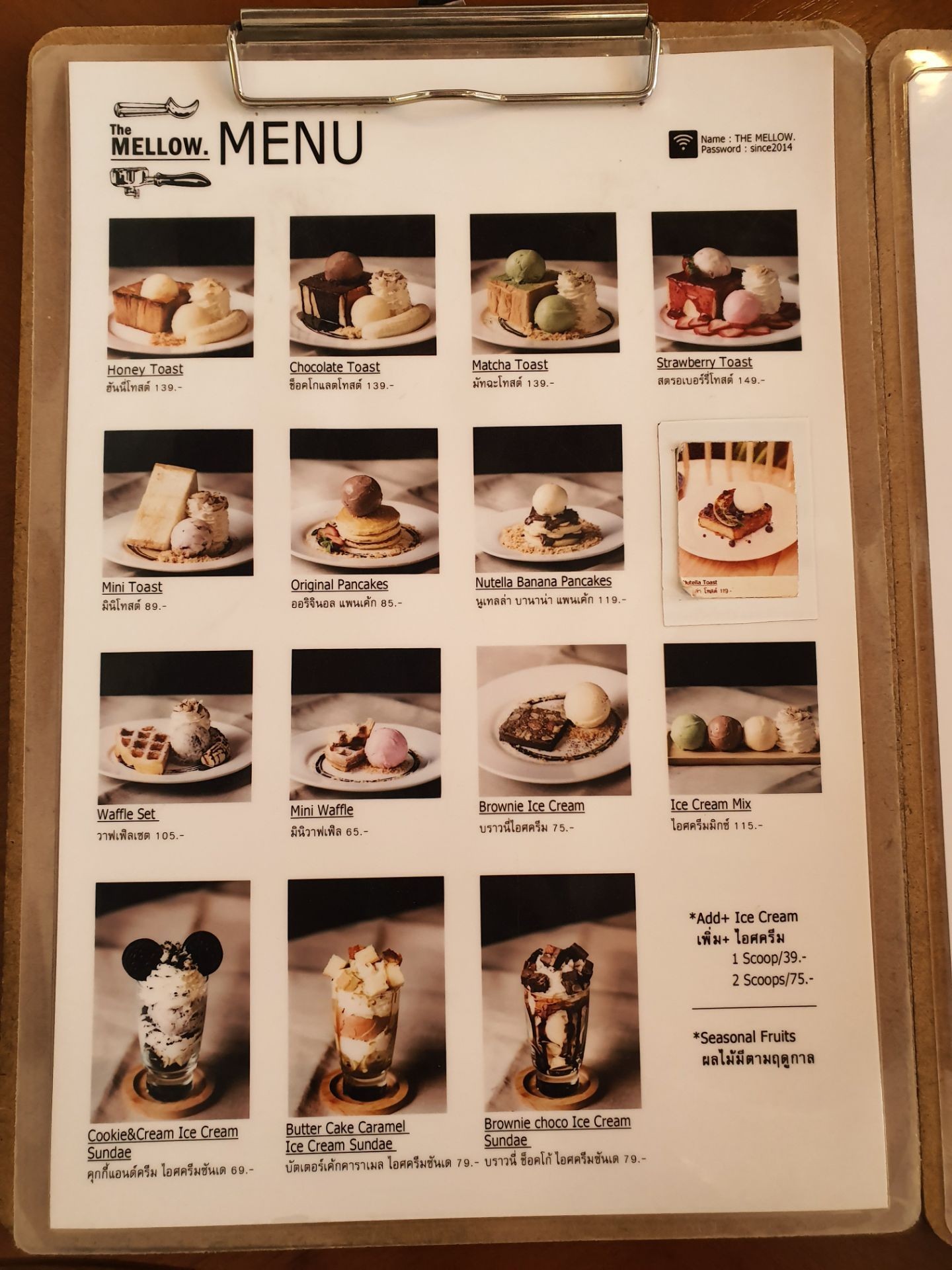 รีวิว the mellow.cafe - ร้านกาแฟชิคๆในลพบุรี