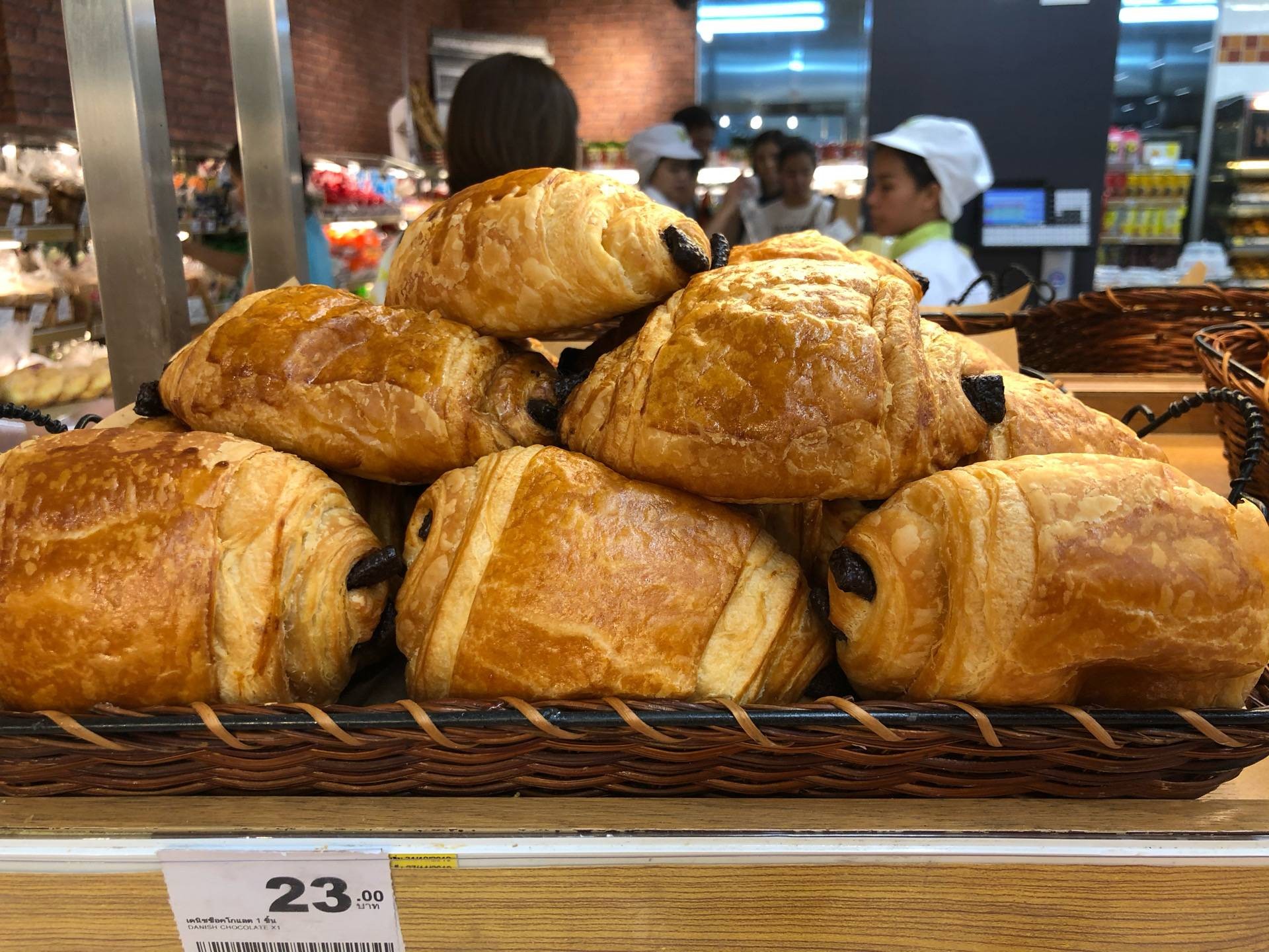 รูป The Bakery Department Big C Rama 4